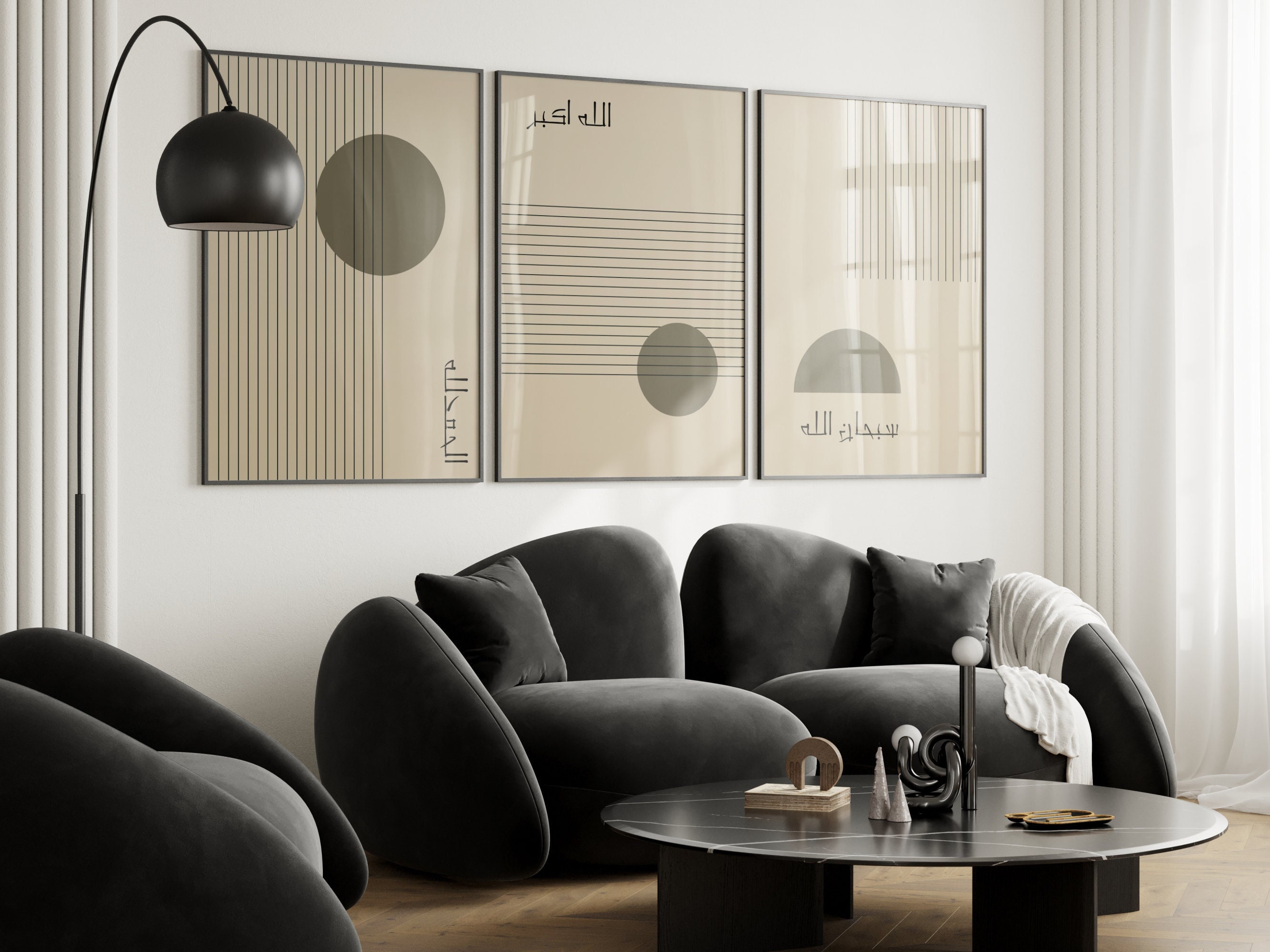 Zen Boho Islamic Wall Art Printable Abstract Dhikr Zikr Simple Art ...