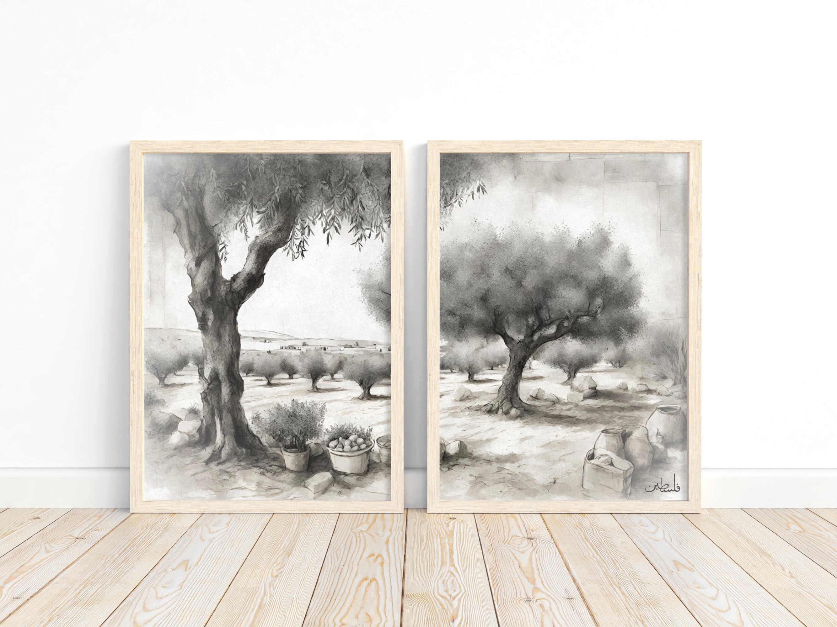 Palestine Olive Tree Farm Wall Art Poster Giclèe Print Arabic ...