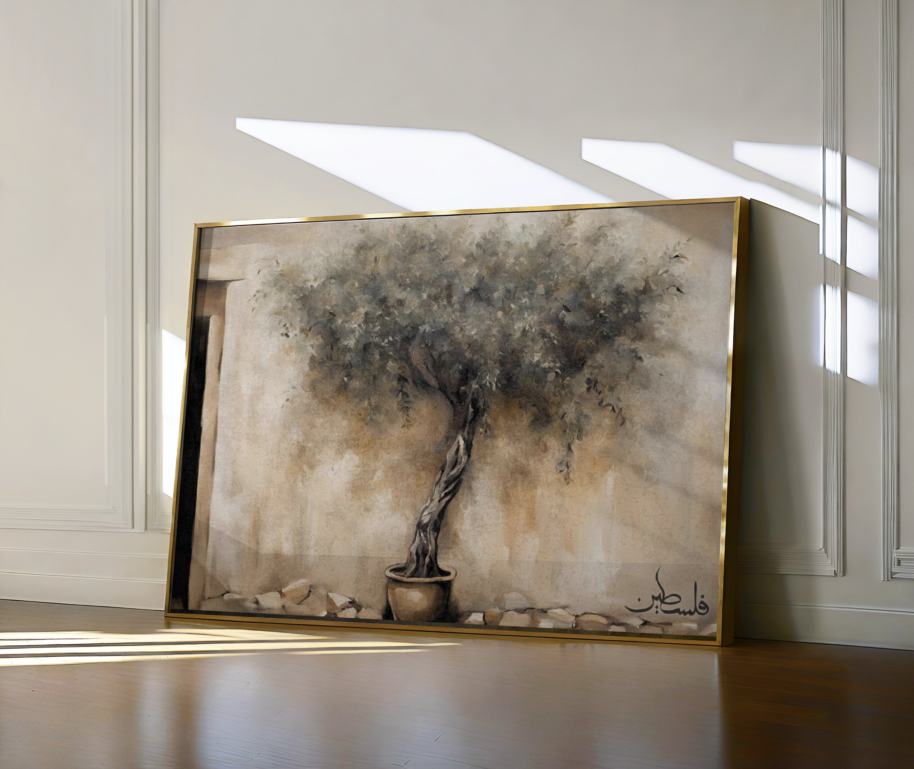Palestine Olive Tree Art Print | Arabic Calligraphy, Neutral Home Decor ...
