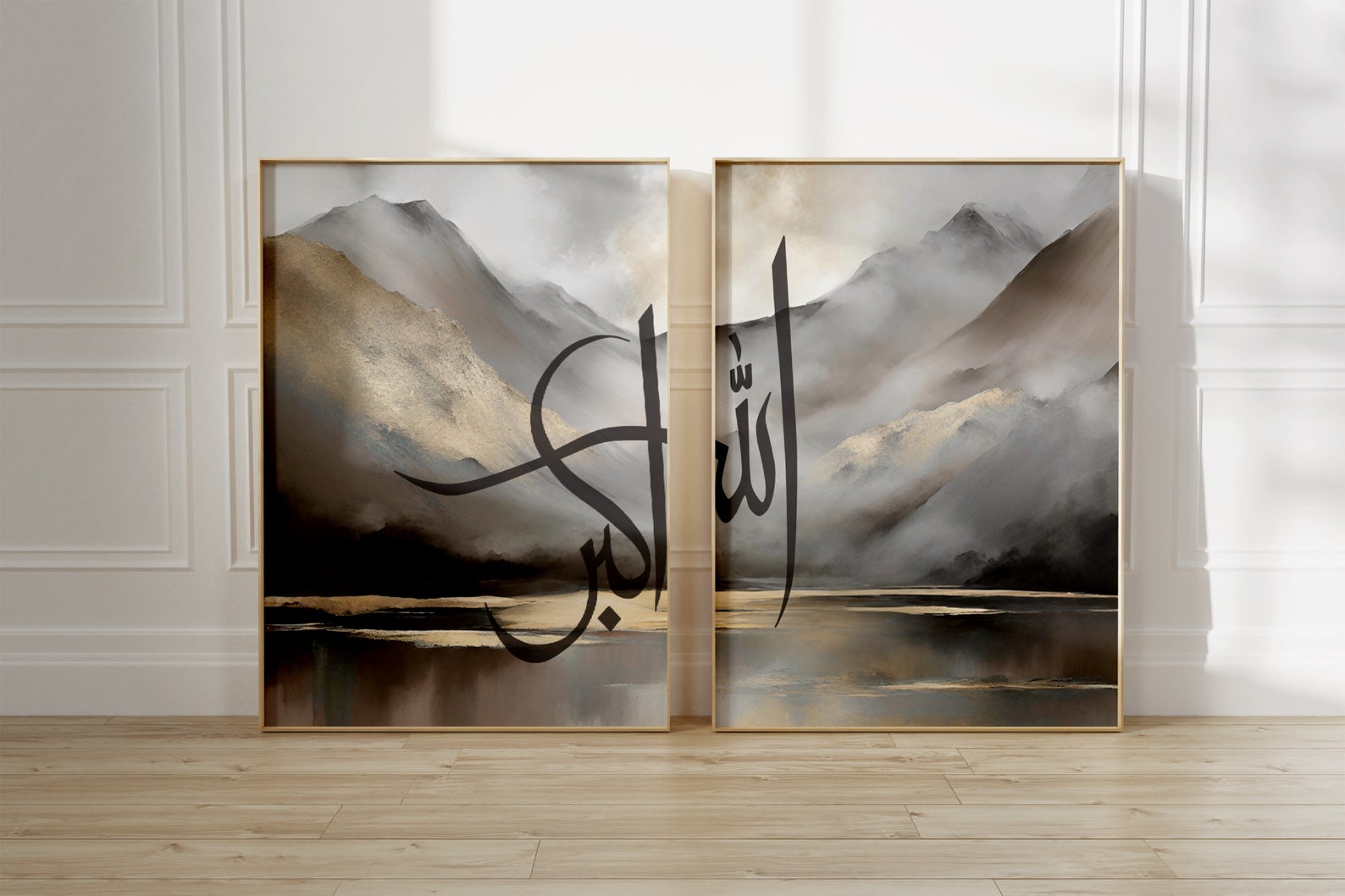 Takbir Islamic Printable Wall Art Mountains Landscape Scene Posters Art ...