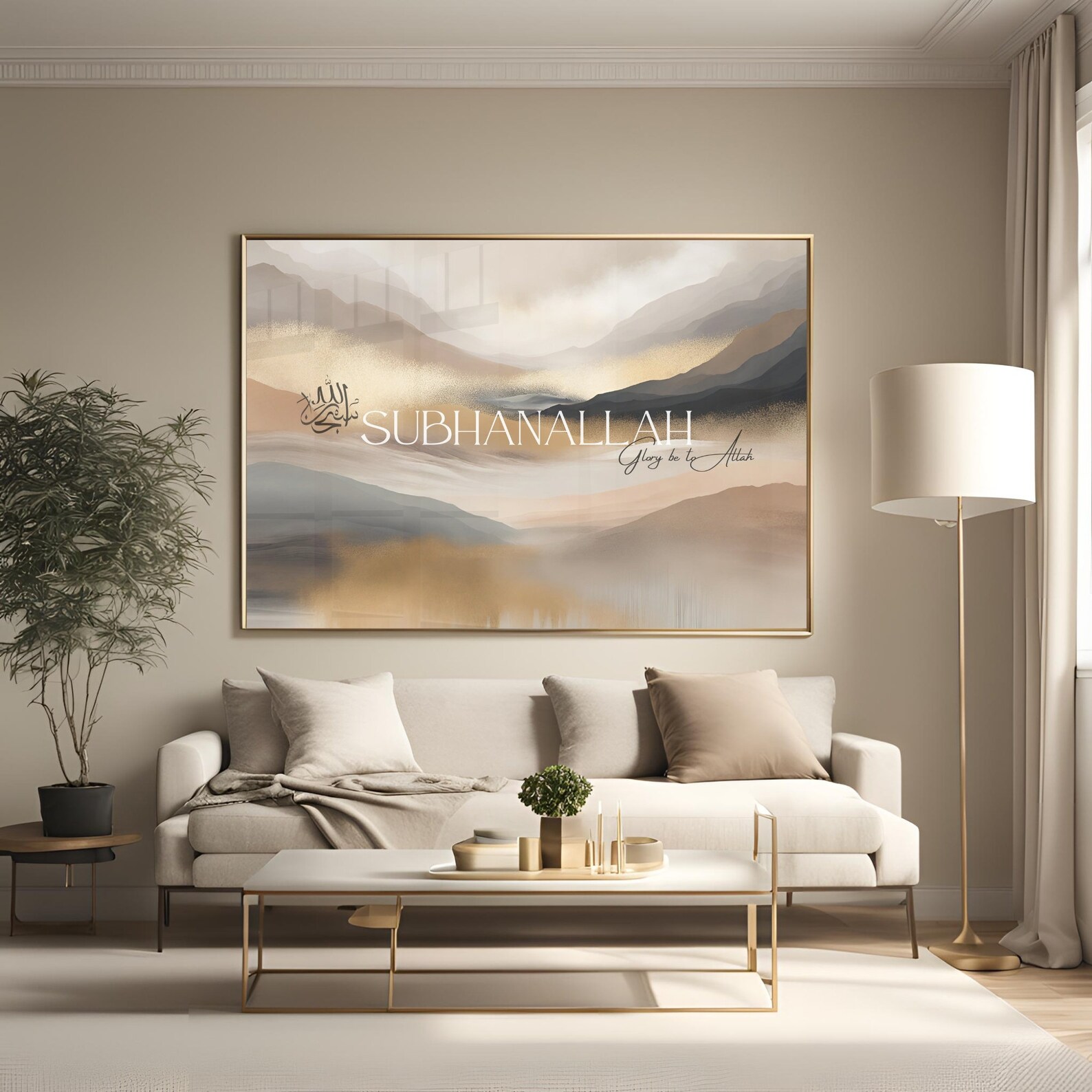 Subhanallah Calligraphy Art Scenic Landscape Mountains Poster Giclée ...