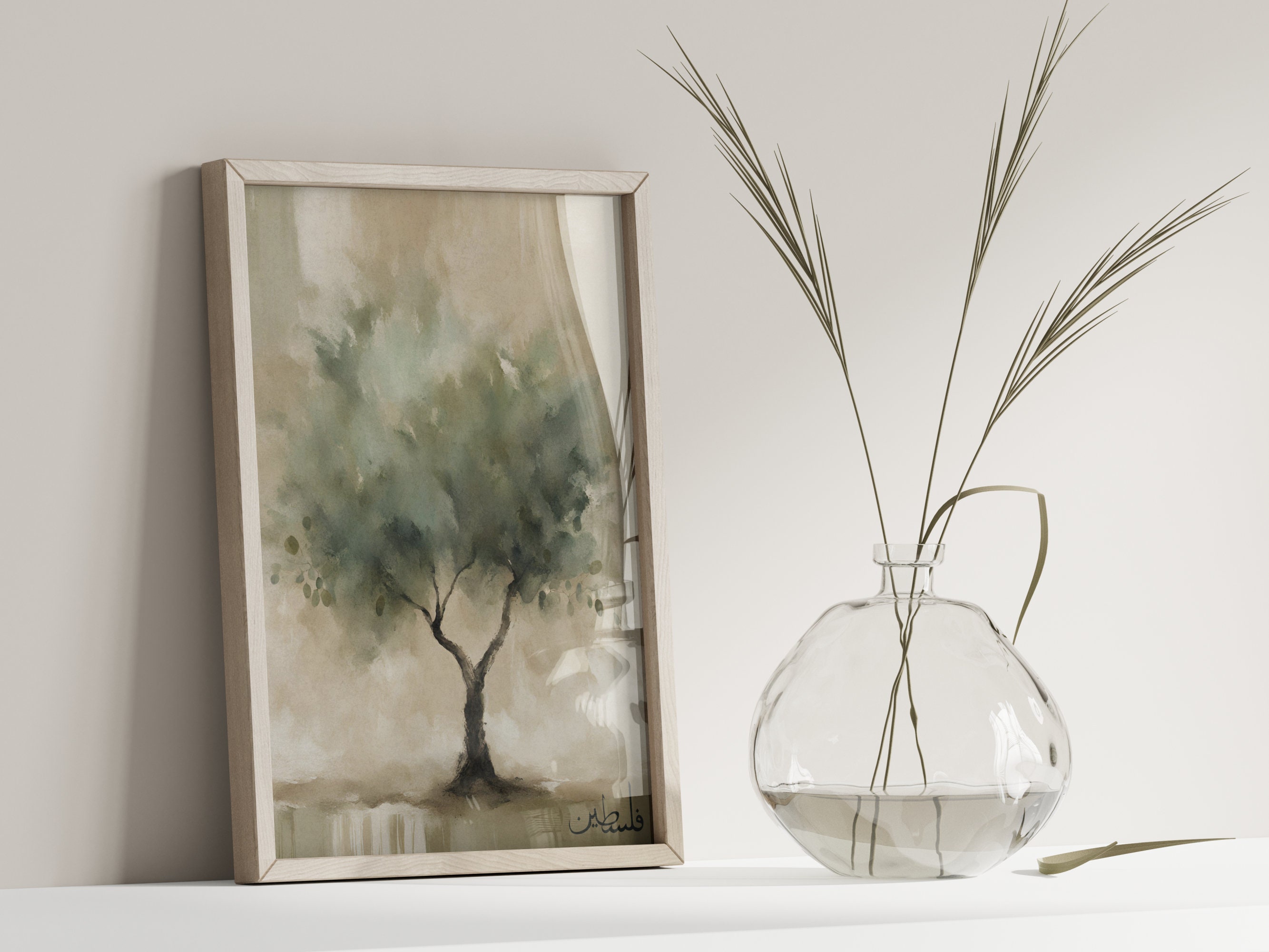 Palestine Olive Tree Wall Art Poster Giclèe Print Arabic Calligraphy ...