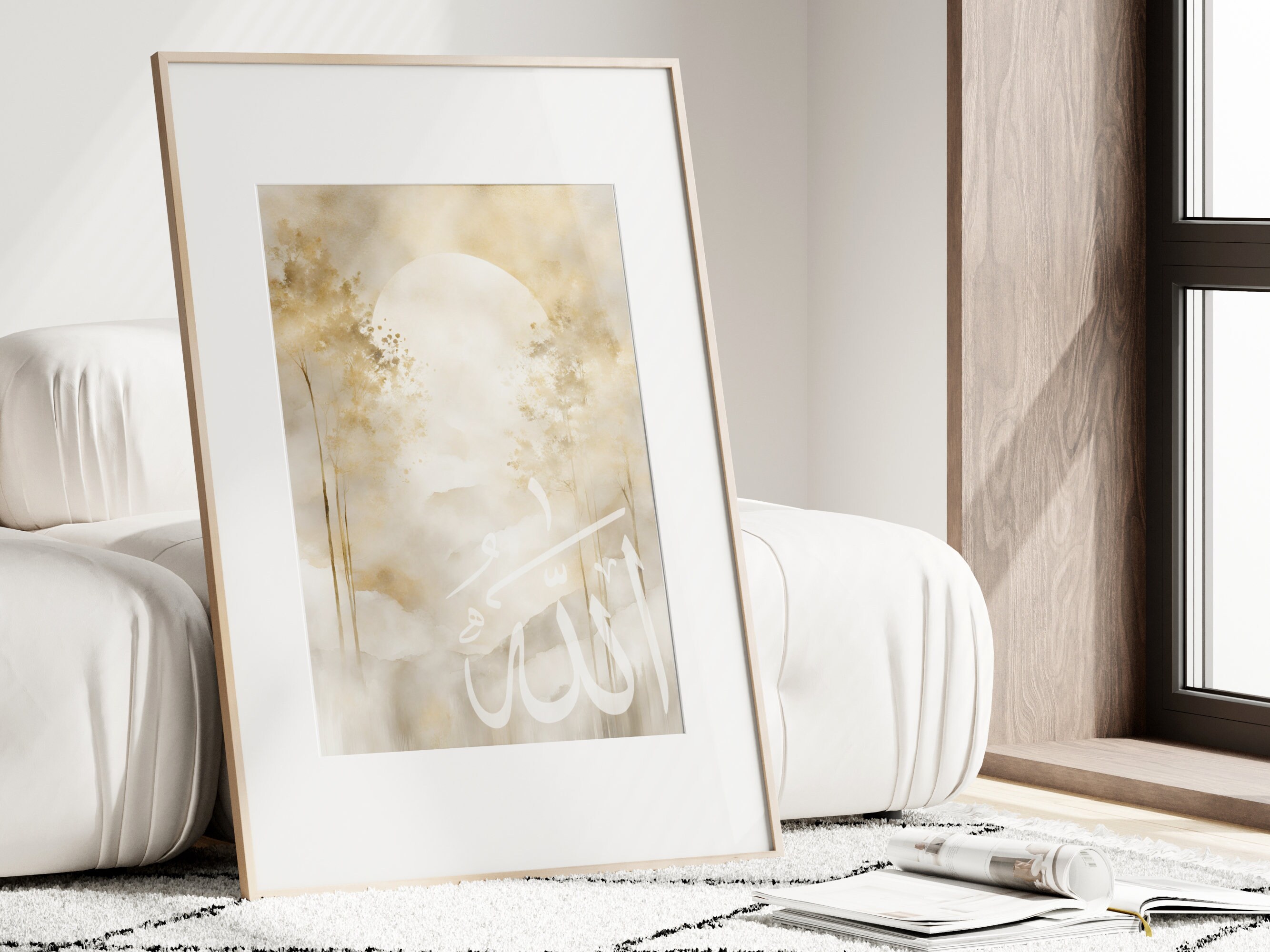 Allah Islamic Zen Art Arabic Calligraphy Printable Modern Japandi Moon ...