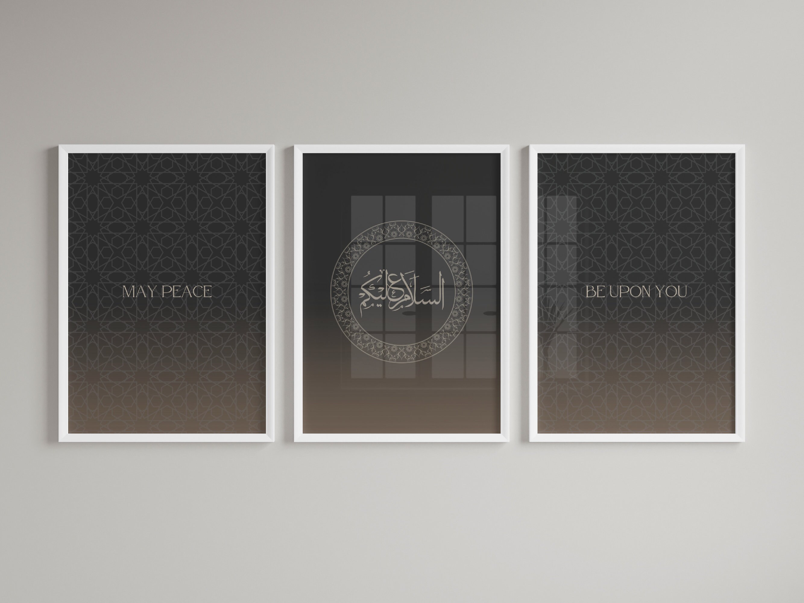 Printable Salam Islamic Wall Art Posters Geometric Art Downloadable ...