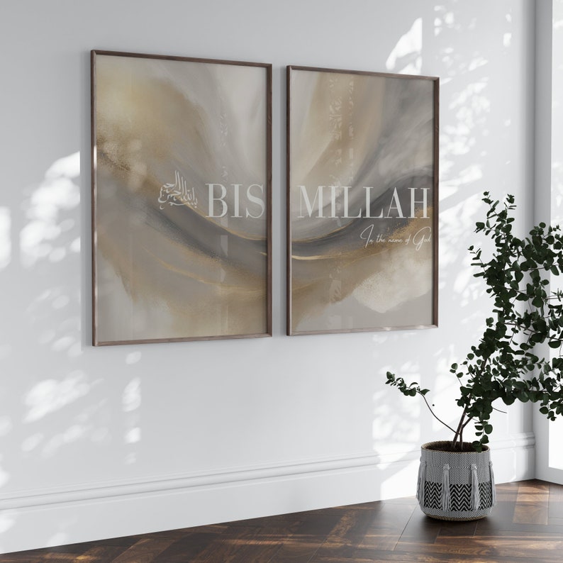 Printable Islamic Art Marble Wave Abstract Set of 2 Art Prints Wall ...