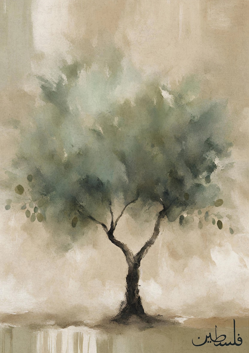 Palestine Olive Tree Wall Art Poster Giclèe Print Arabic Calligraphy ...