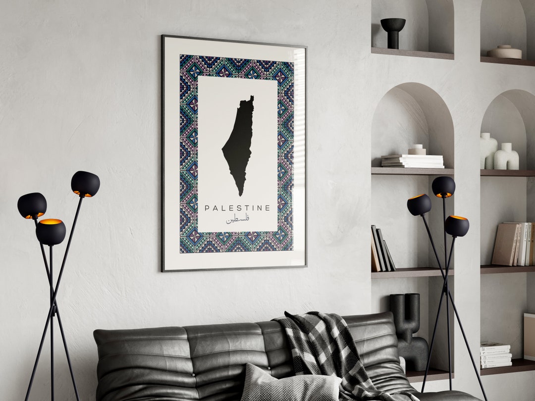 Printable Wall Art Palestinian Patterns Tatreez Embroidery Map Free ...