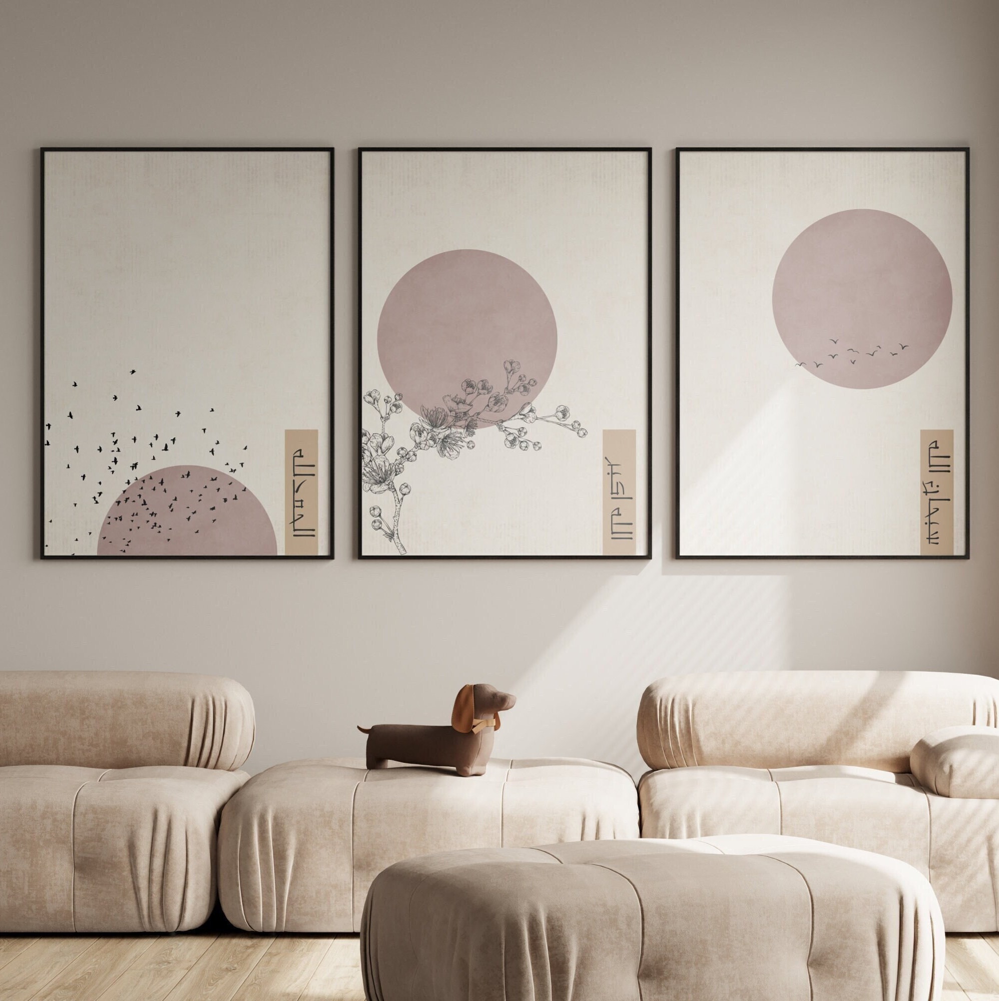 Zen Japandi Islamic Wall Art Printable Abstract Dhikr Zikr Simple Art ...