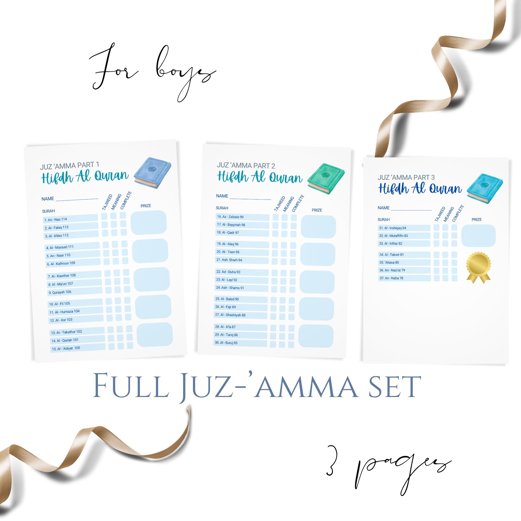 Quran Hifdhs Memorisation Chart Printable Kids Juz Amma Surahs Hifz ...