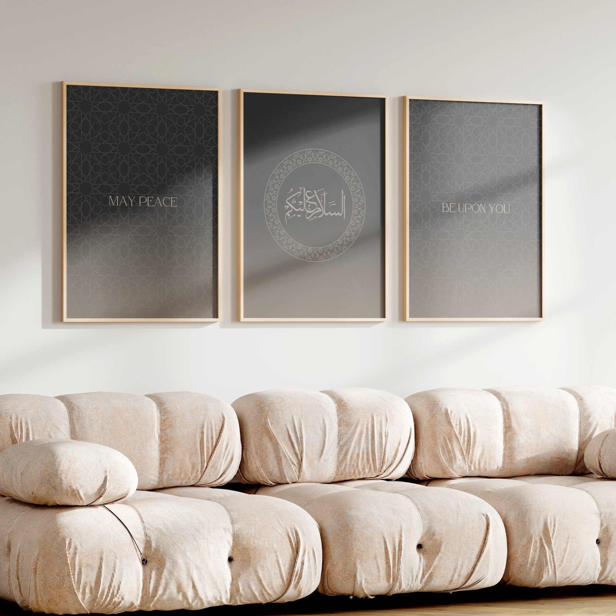 Printable Salam Islamic Wall Art Posters Geometric Art Downloadable ...