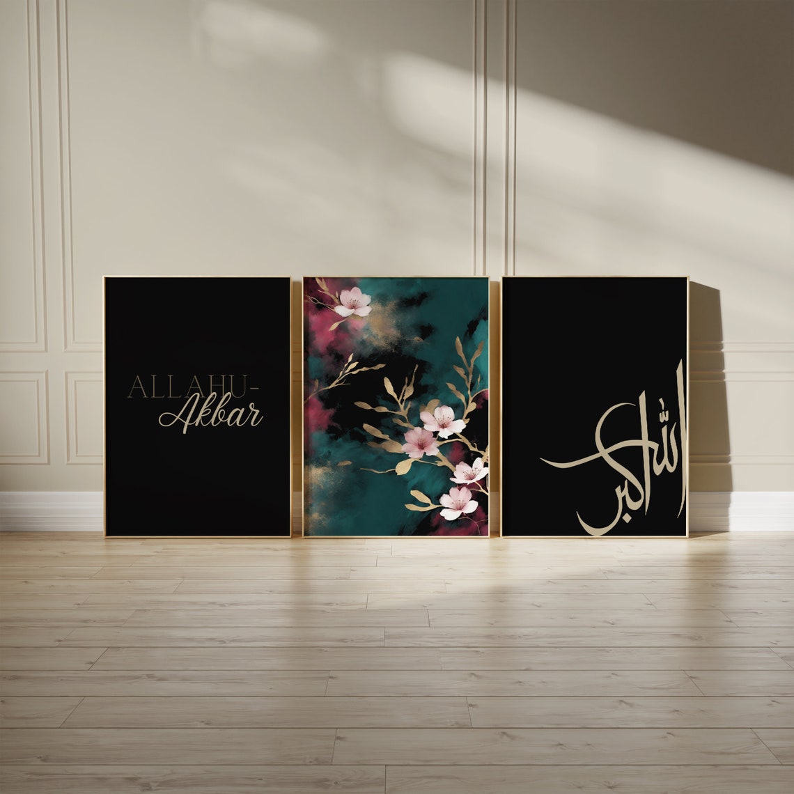 Cherry Blossom Art Islamic Printable Wall Art Poster Arabic Calligraphy ...