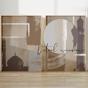 Abstract Mosque Islamic Art Posters Giclèe 2 Prints Masjid Duo Textured ...