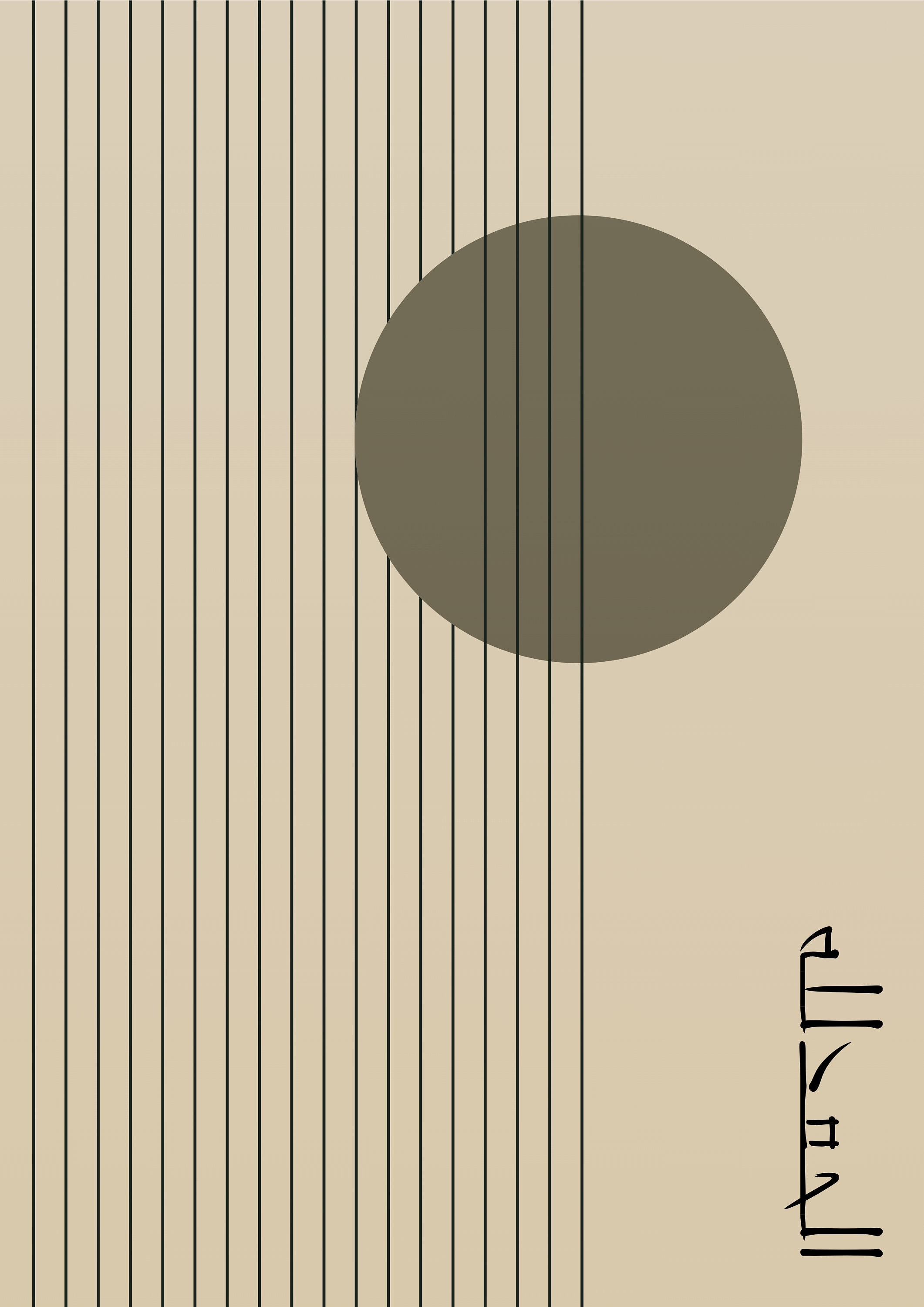 Zen Boho Islamic Wall Art Printable Abstract Dhikr Zikr Simple Art ...