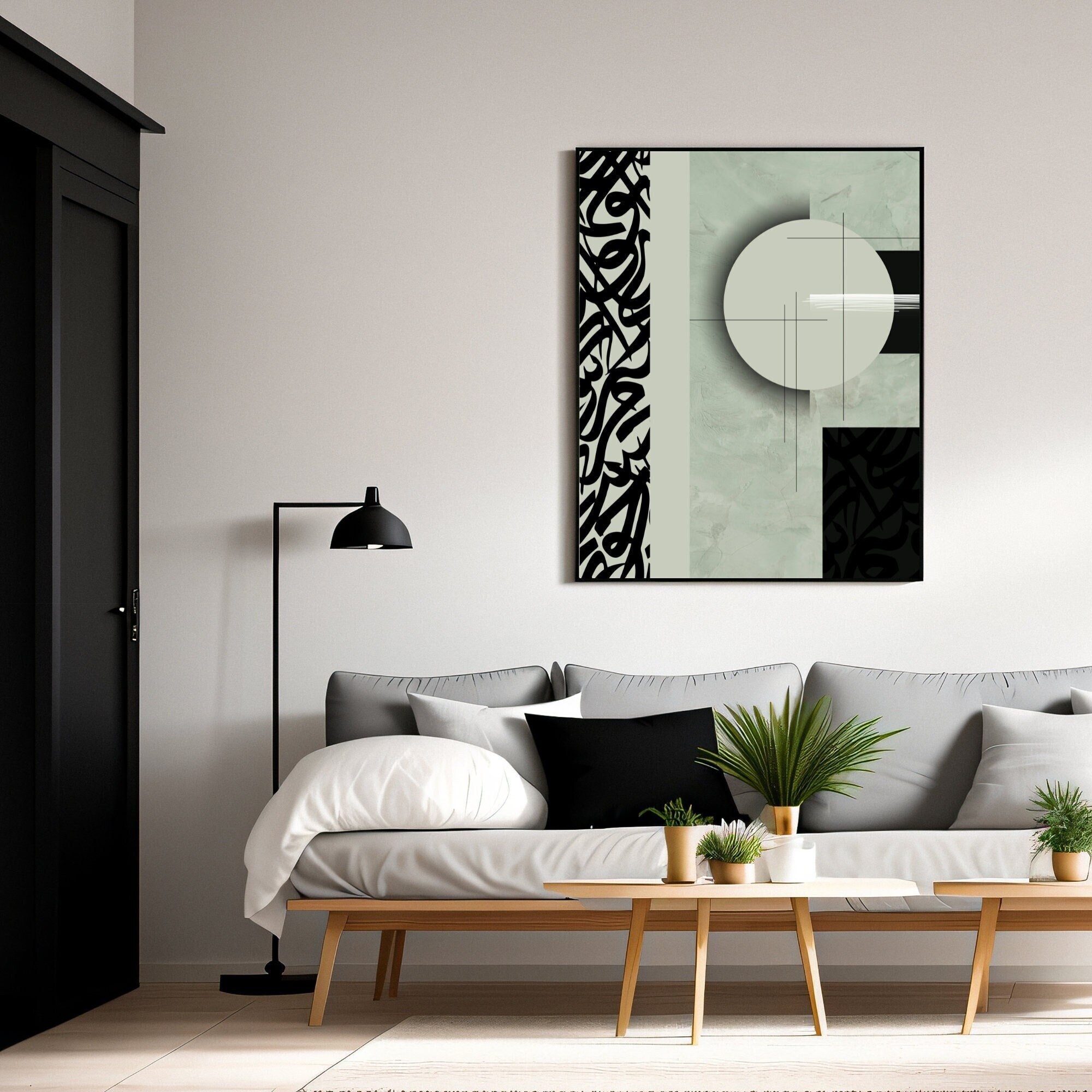 Islamic Wall Art Printable Modern Arabic Calligraphy Poster Abstract ...