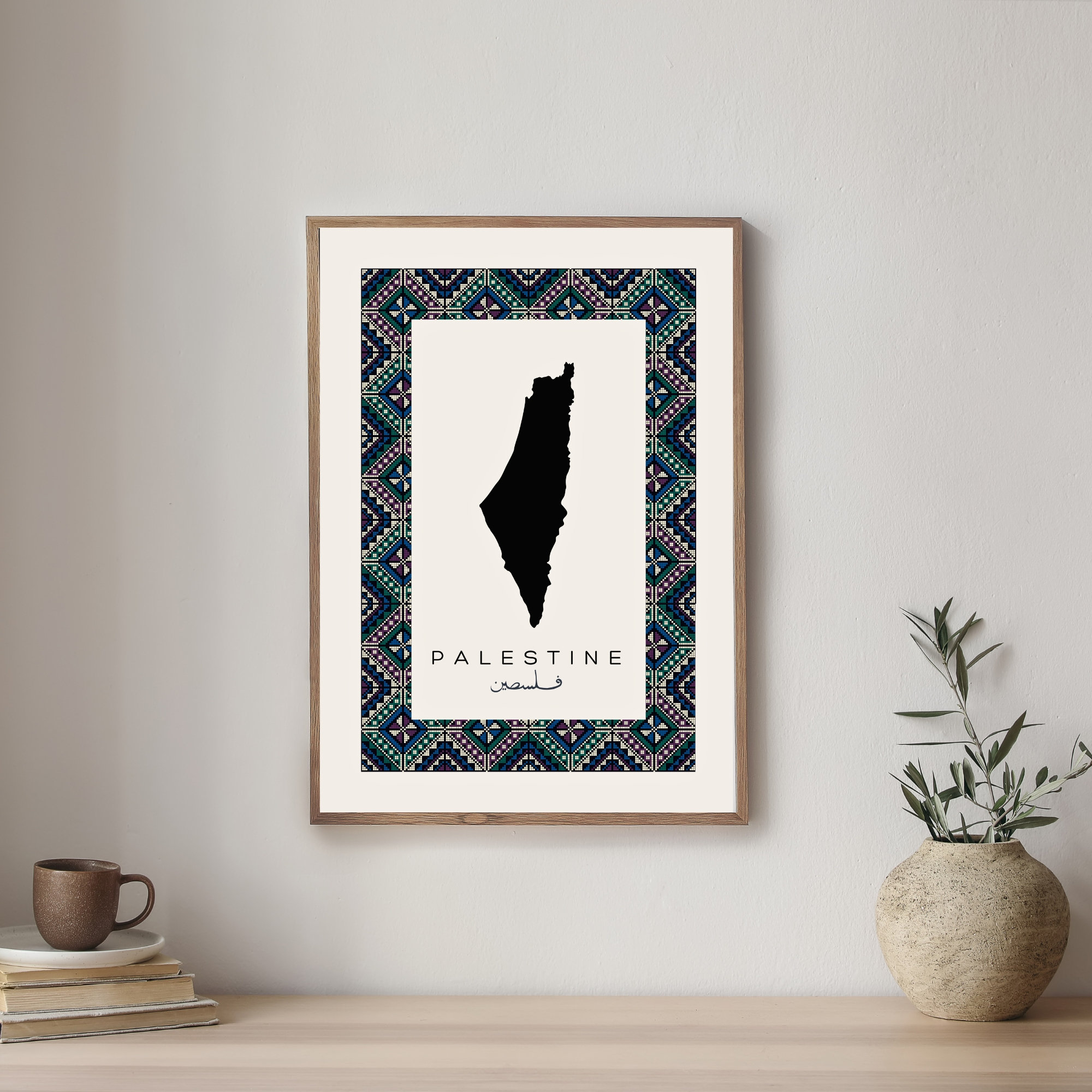 Printable Wall Art Palestinian Patterns Tatreez Embroidery Map Free ...