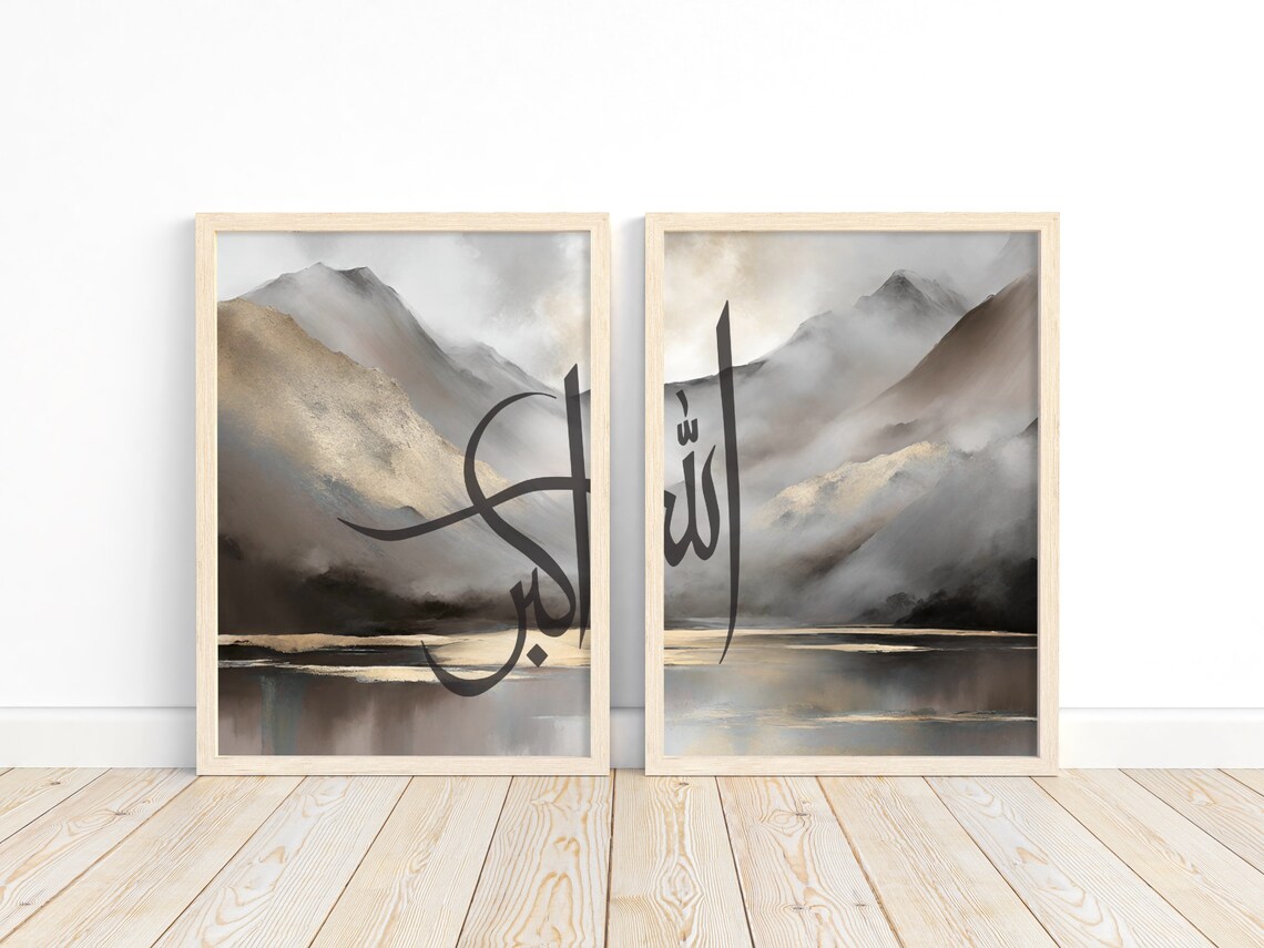 Takbir Islamic Printable Wall Art Mountains Landscape Scene Posters Art ...
