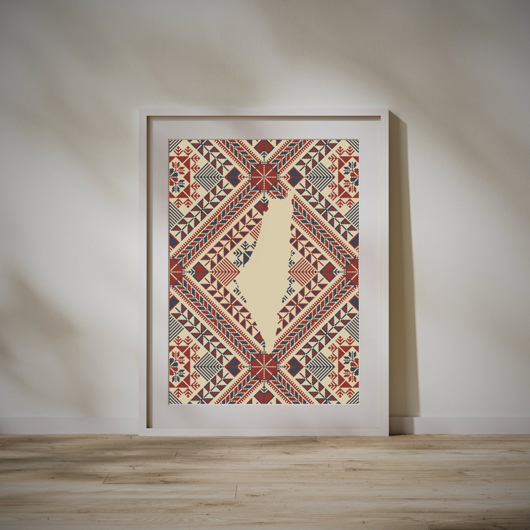Printable Wall Art Palestinian Patterns Tatreez Embroidery Map - Etsy