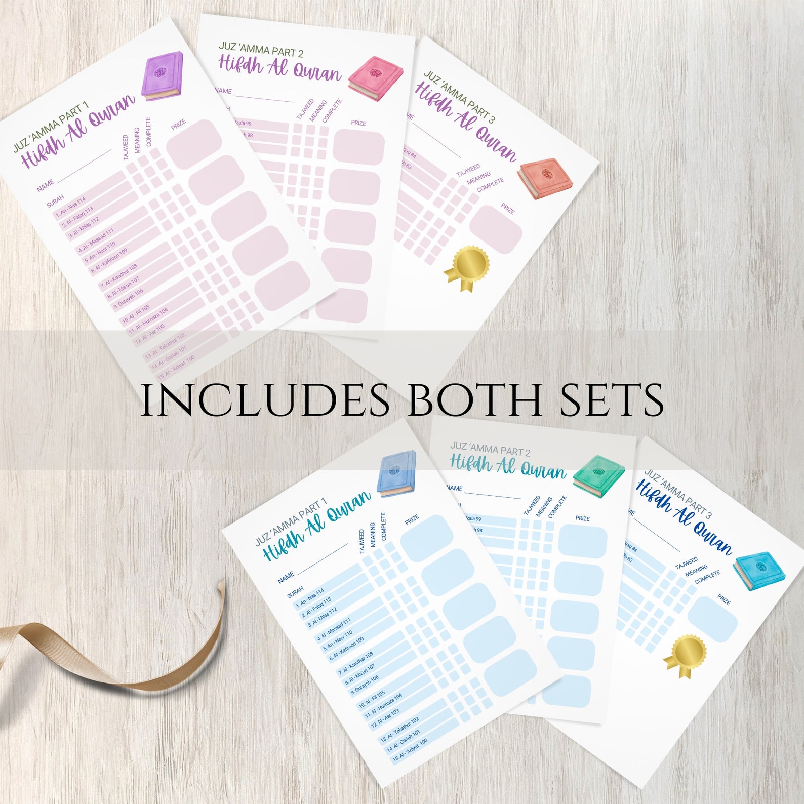 Quran Hifdhs Memorisation Chart Printable Kids Juz Amma Surahs Hifz ...