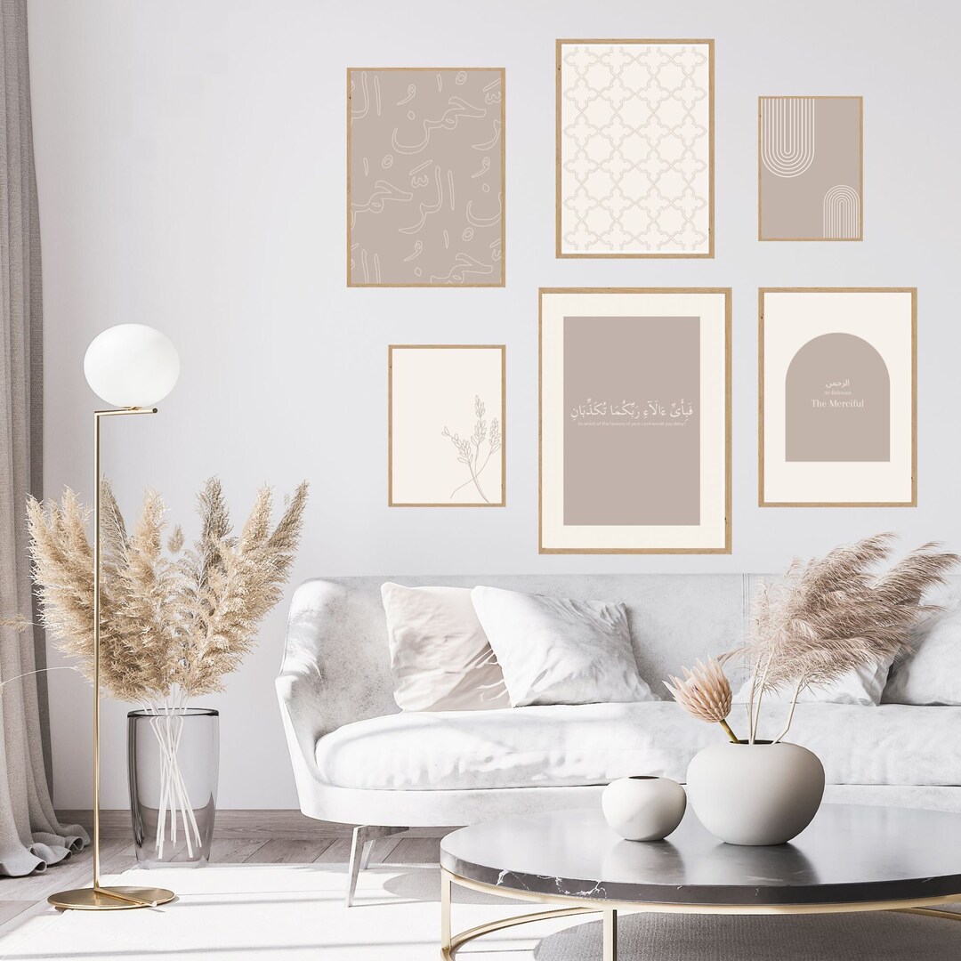 Set of 6 Islamic Printable Posters Mauve White Ar-rahman Surah - Etsy