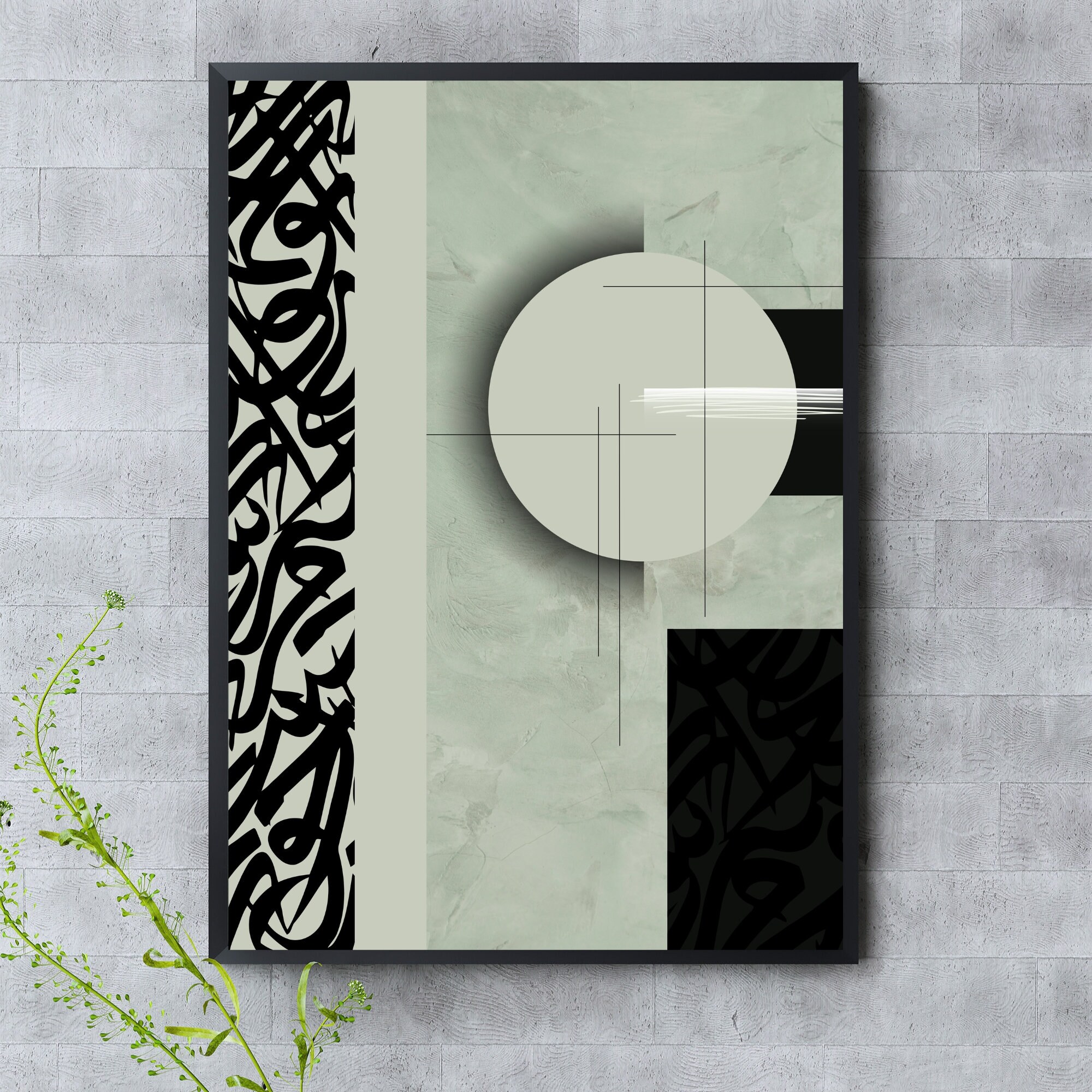 Islamic Wall Art Printable Modern Arabic Calligraphy Poster Abstract ...