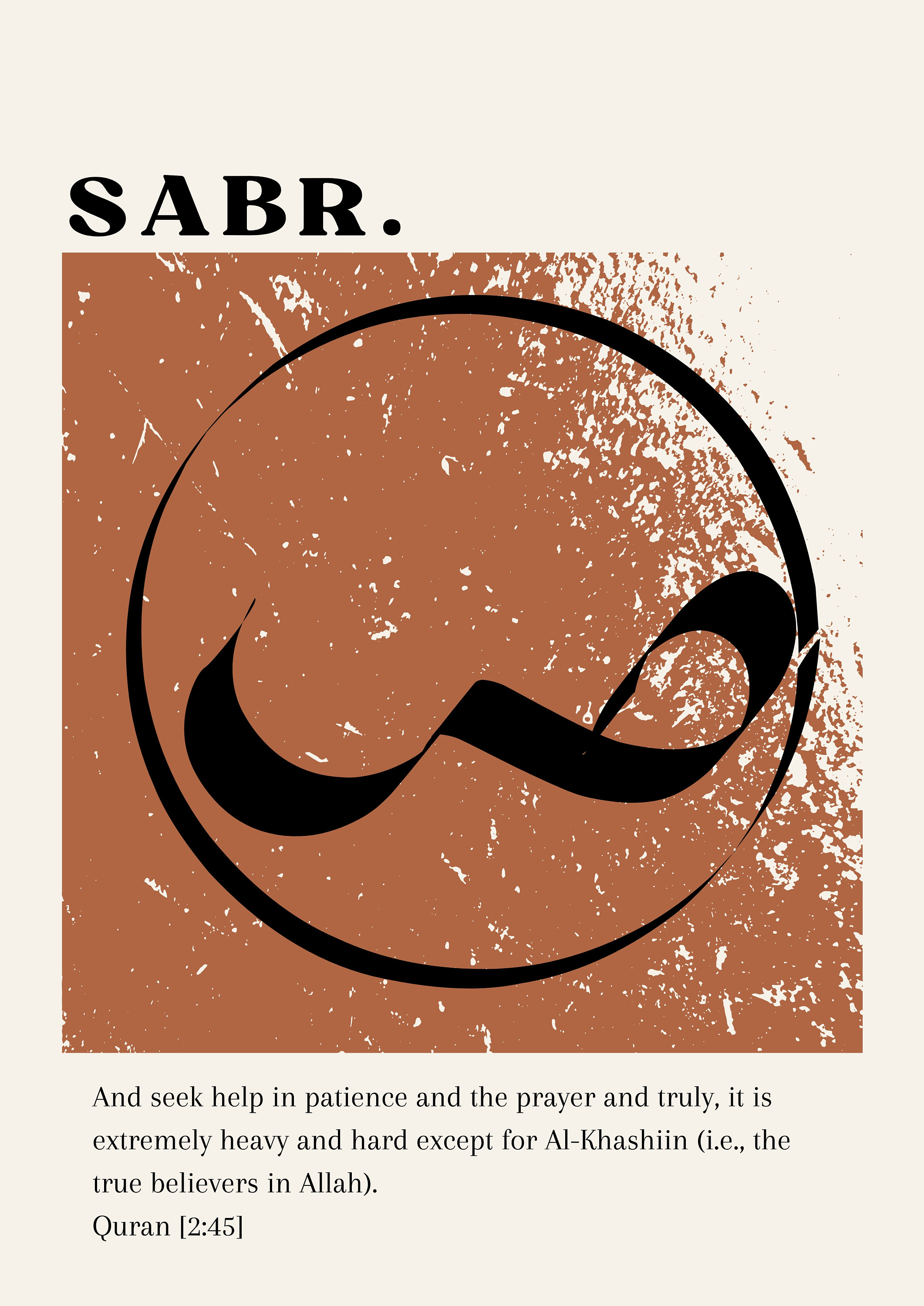 Sabr Tawakkul Shukr Islamic Art Printable English Quran Verses Posters ...