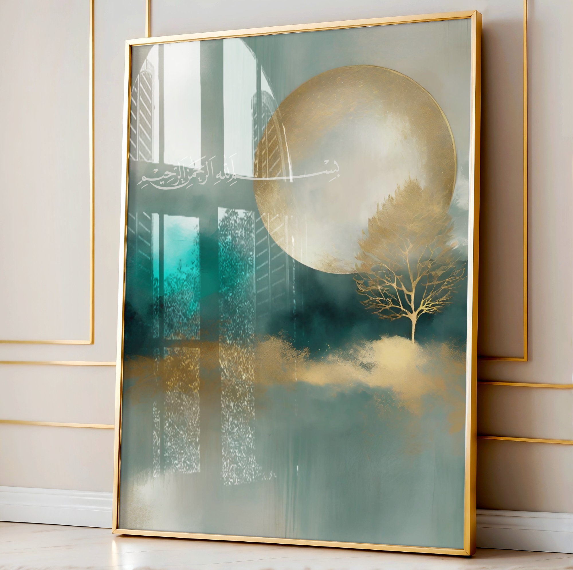 Japanese Zen Bismillah Islamic Wall Art Printable Modern Japandi Moon ...