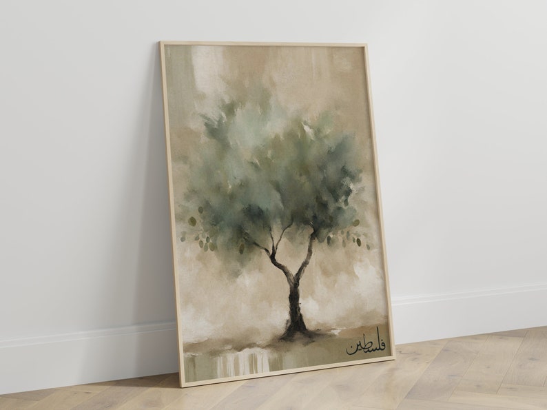 Palestine Olive Tree Wall Art Printable Poster Arabic Calligraphy Print ...