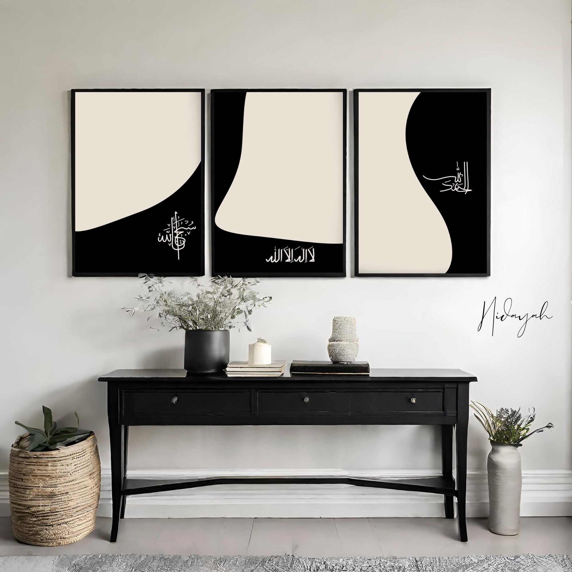 Abstract Islamic Wall Art Printable Dhikr Art Downloadable Arabic ...