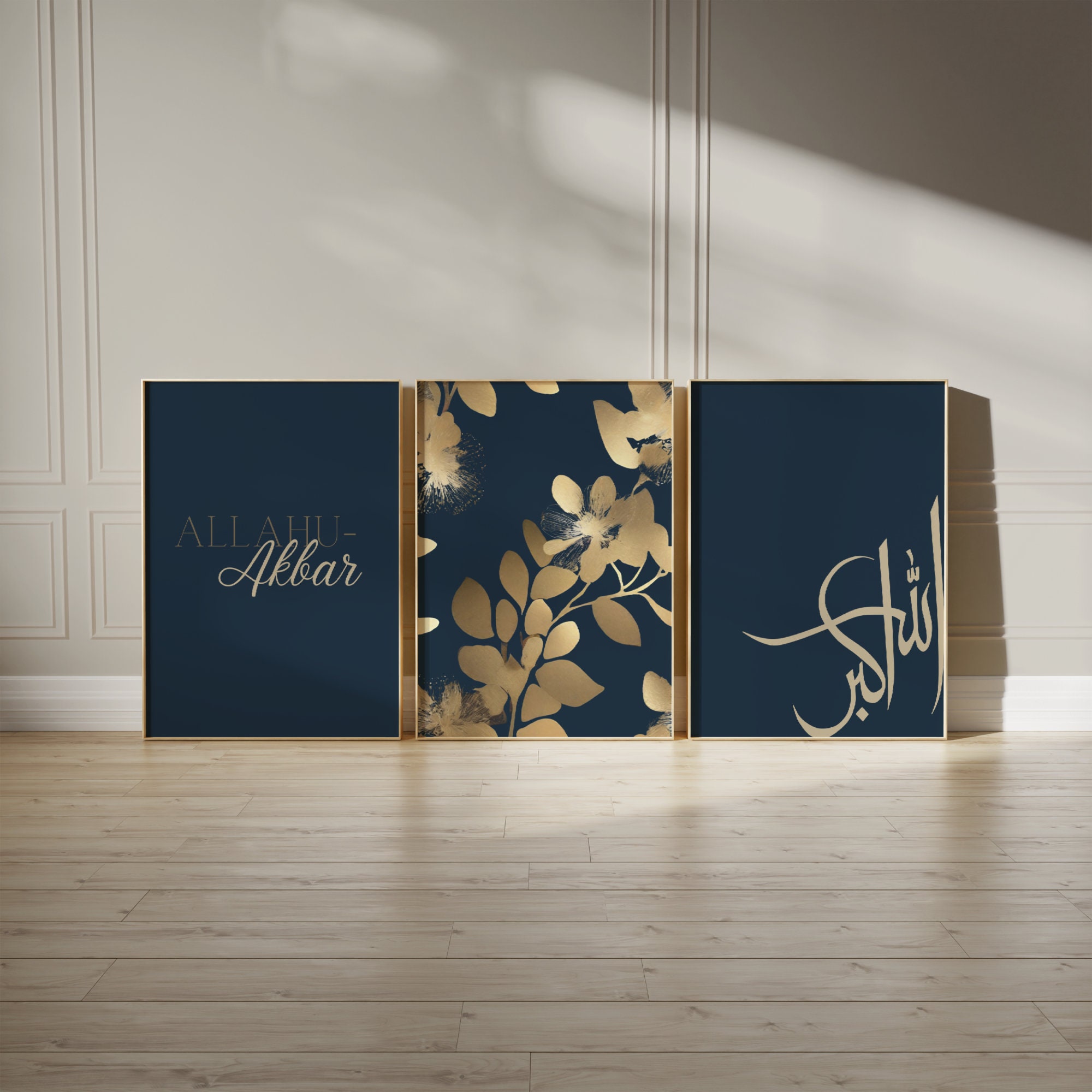 Cherry Blossom Art Islamic Printable Wall Art Poster Arabic Calligraphy ...