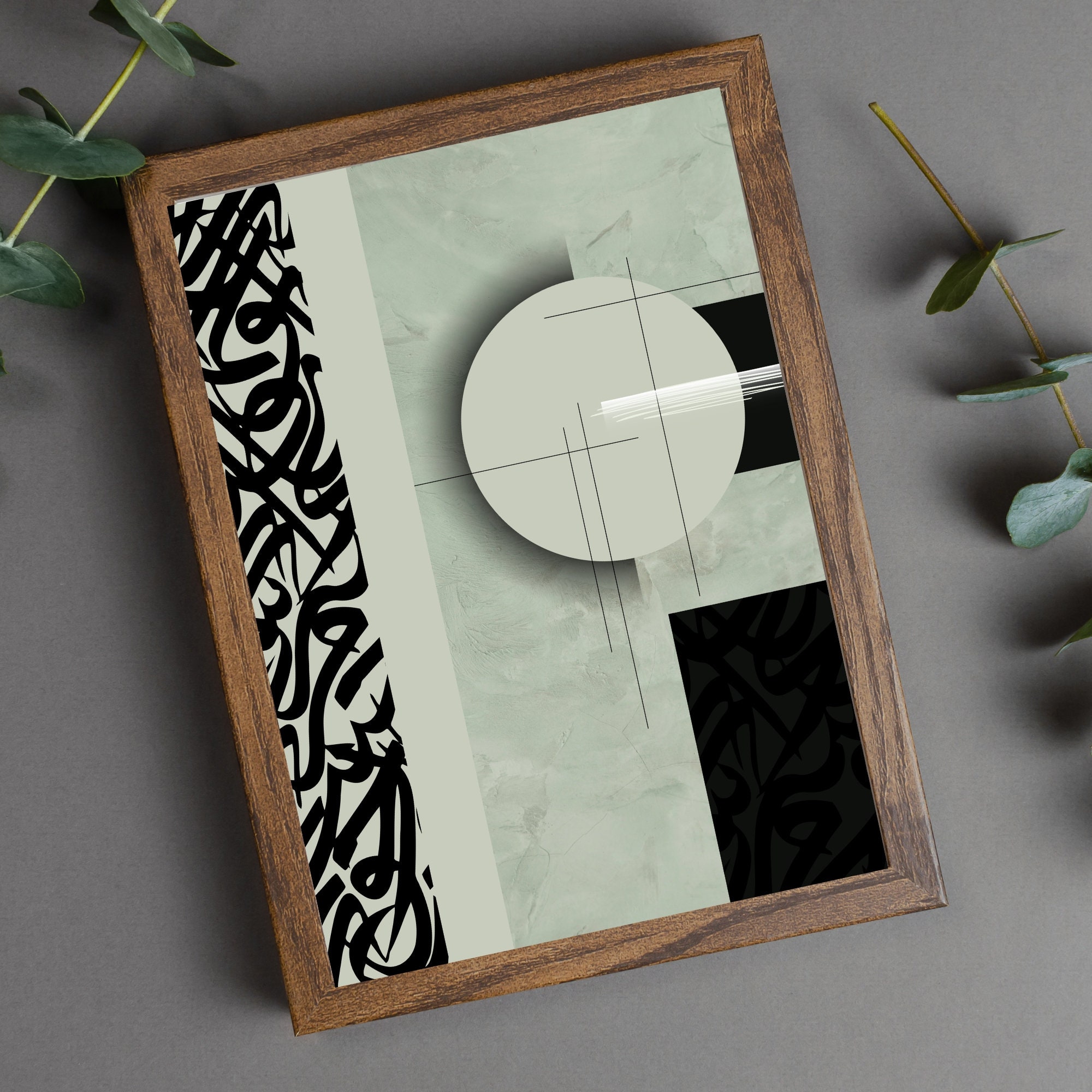 Islamic Wall Art Printable Modern Arabic Calligraphy Poster Abstract ...