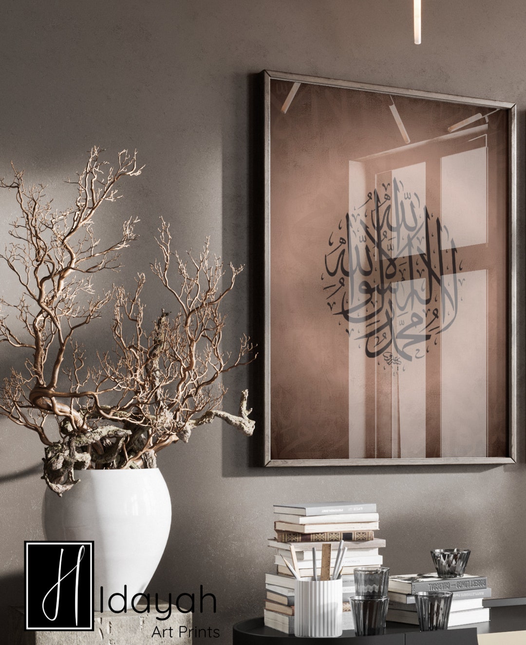 Shahadah Calligraphy Art Textured Poster Giclée Fine Art Arabic ...