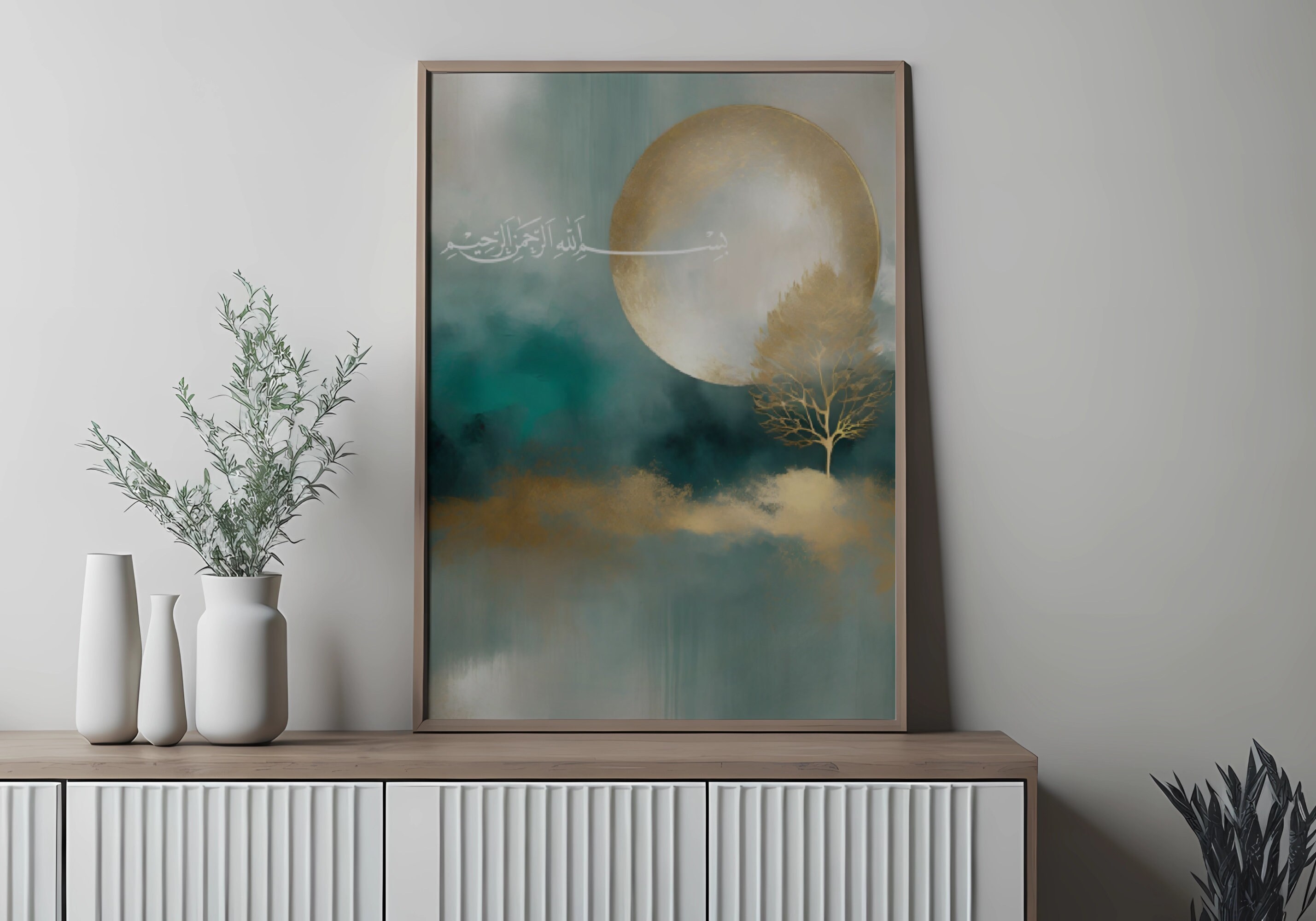 Japanese Zen Bismillah Islamic Wall Art Printable Modern Japandi Moon ...