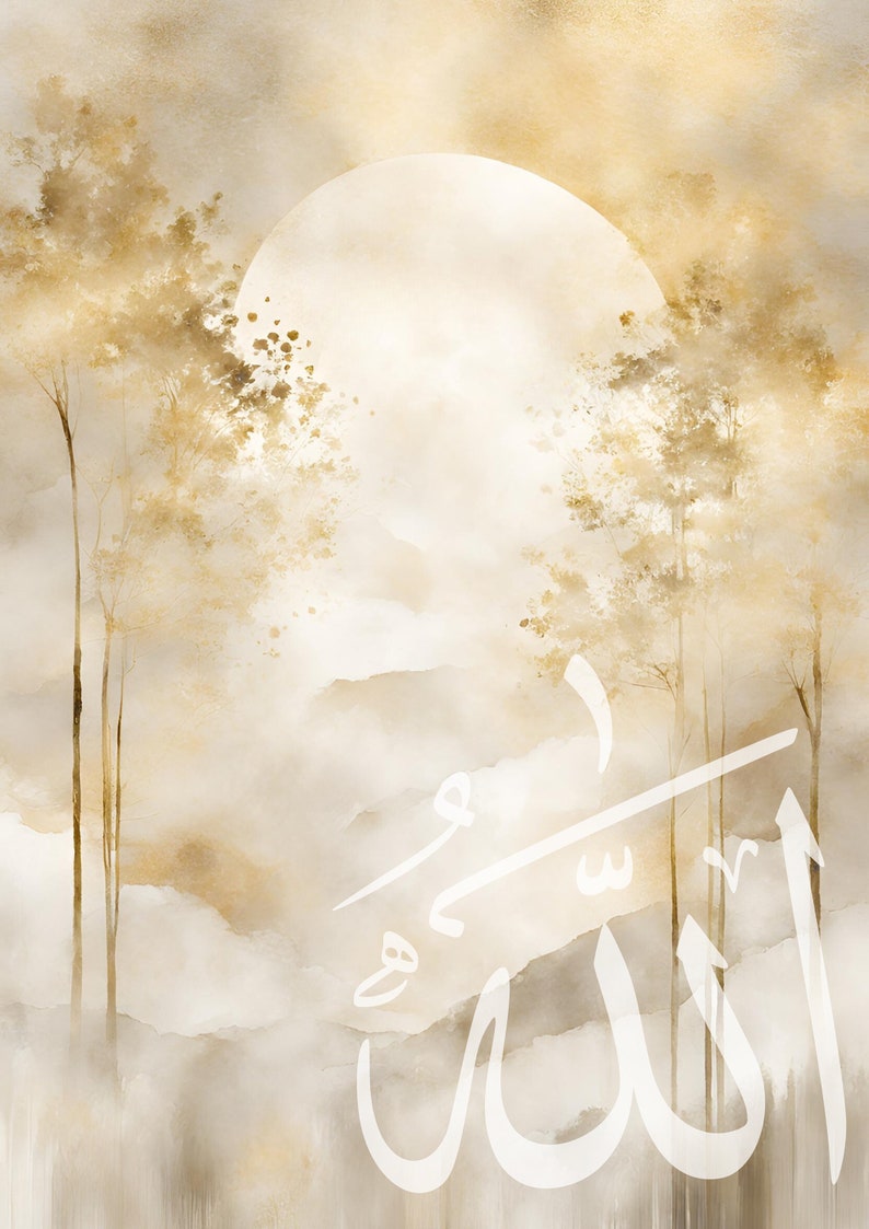 Allah Islamic Zen Art Arabic Calligraphy Printable Modern Japandi Moon ...