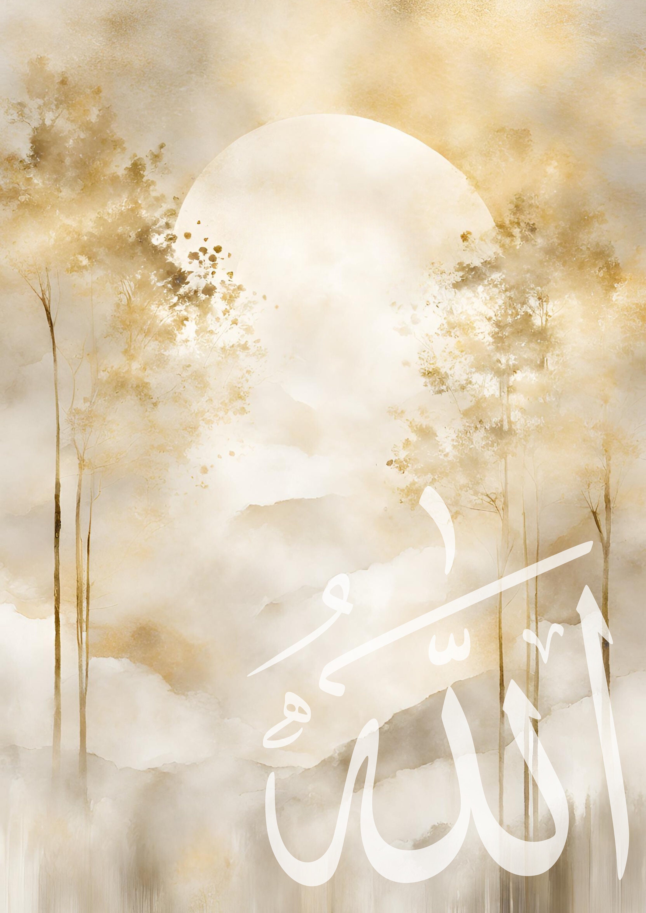 Allah Islamic Zen Art Arabic Calligraphy Printable Modern Japandi Moon ...