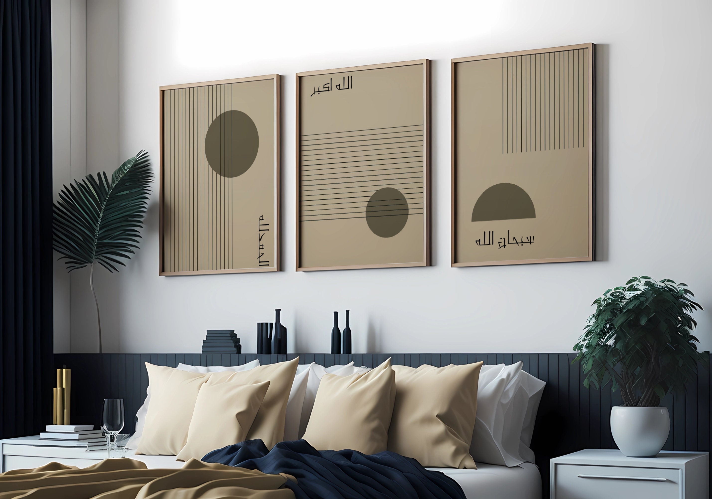 Zen Boho Islamic Wall Art Printable Abstract Dhikr Zikr Simple Art ...