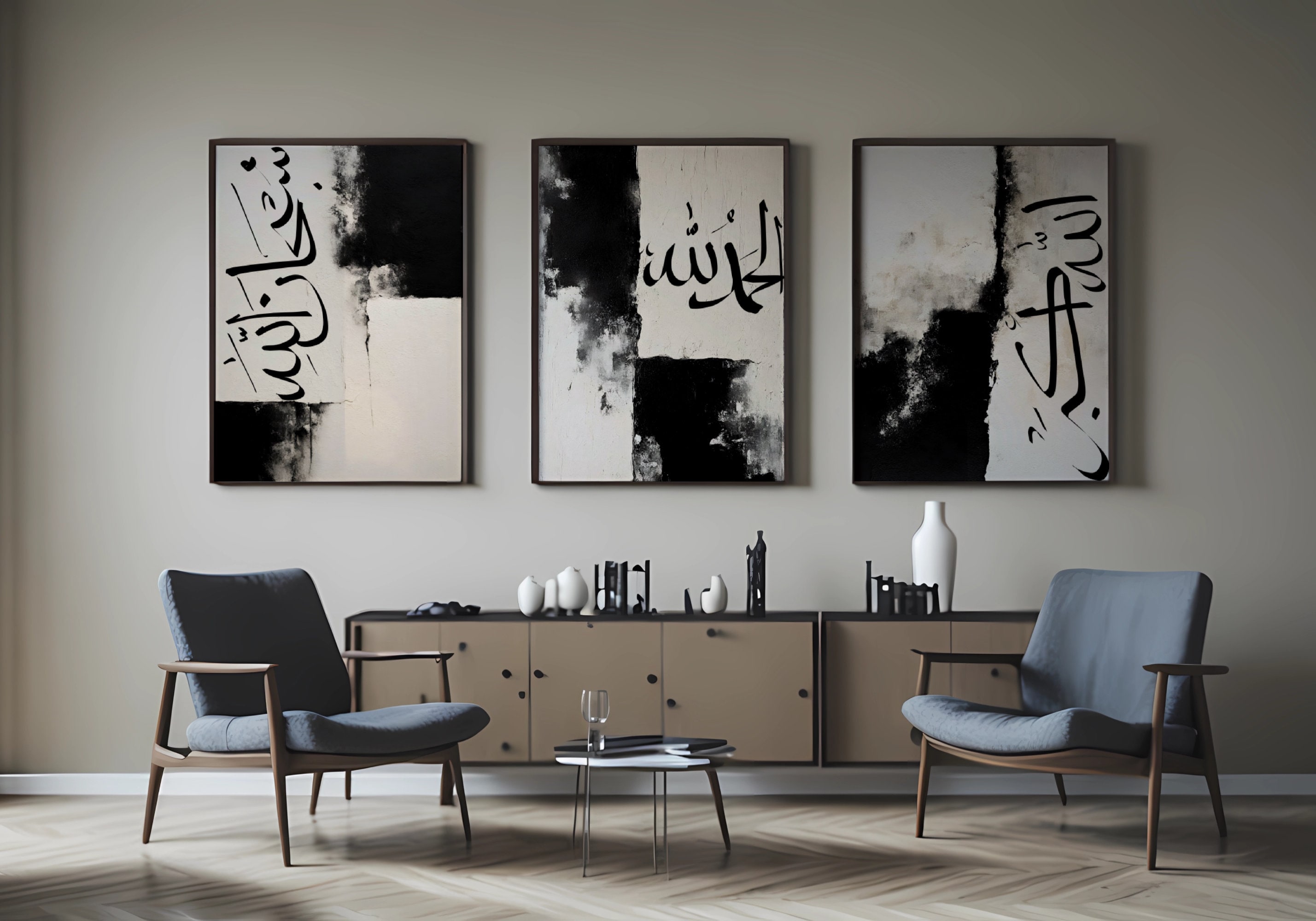 Wabi Sabi Abstract Islamic Wall Art Printable Dhikr Painting Large ...