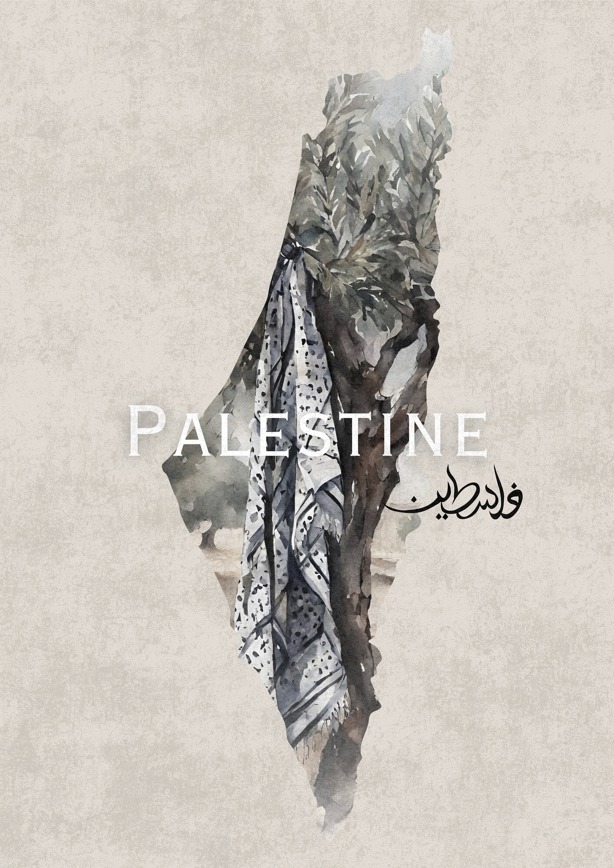 Palestine Map Olive Tree Wall Art Poster Giclèe Print Arabic ...