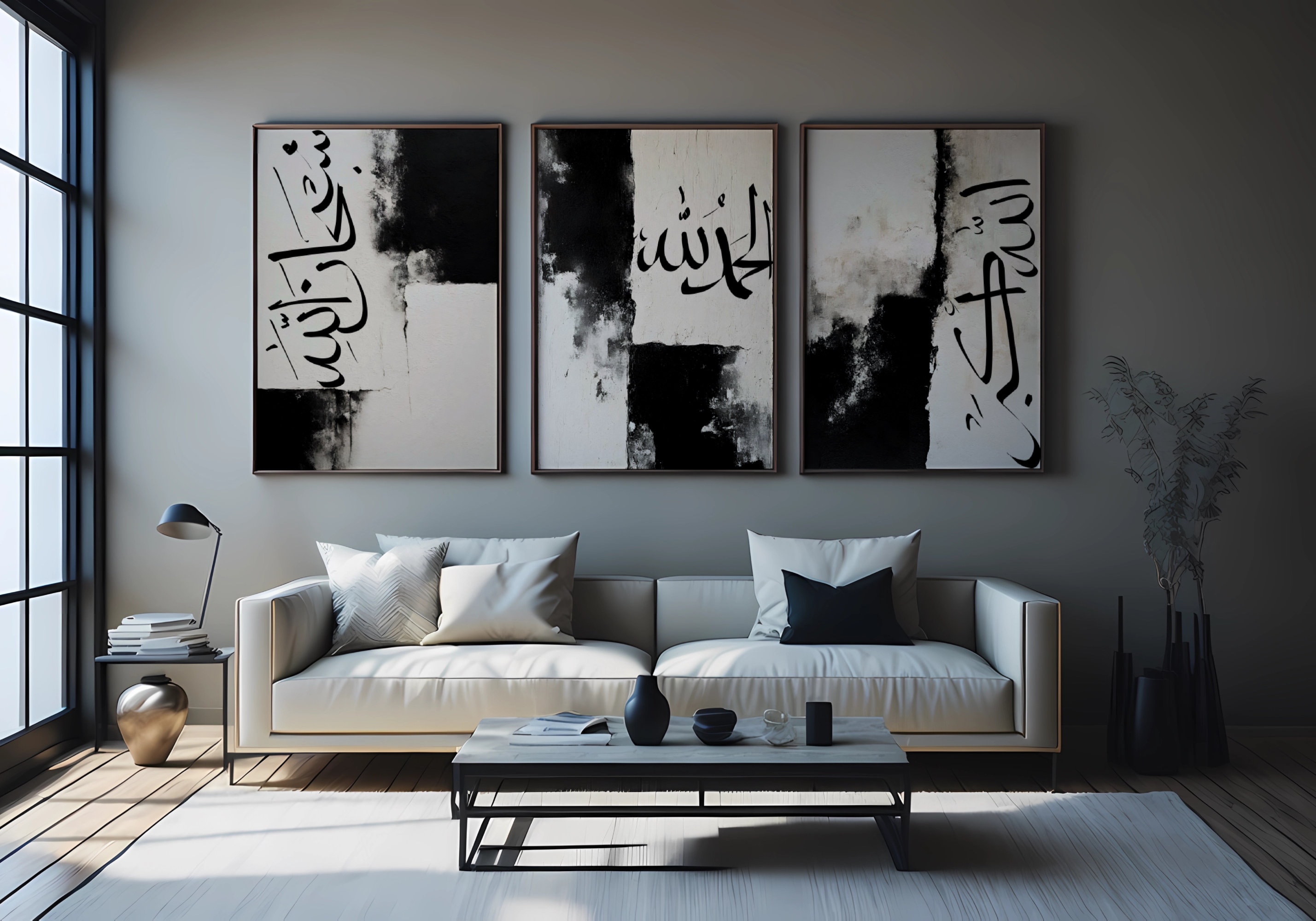 Wabi Sabi Abstract Islamic Wall Art Printable Dhikr Painting Large ...