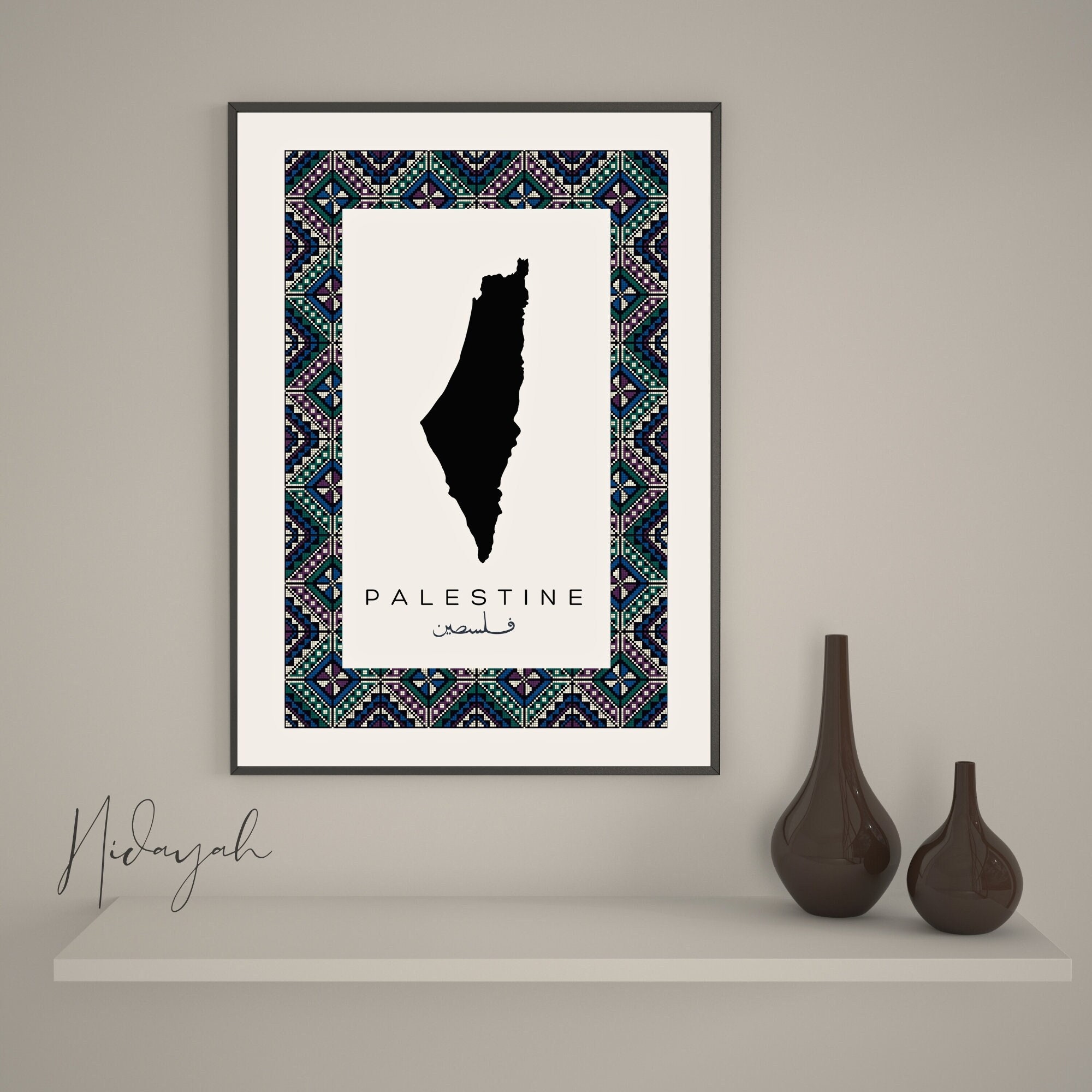Printable Wall Art Palestinian Patterns Tatreez Embroidery Map Free ...