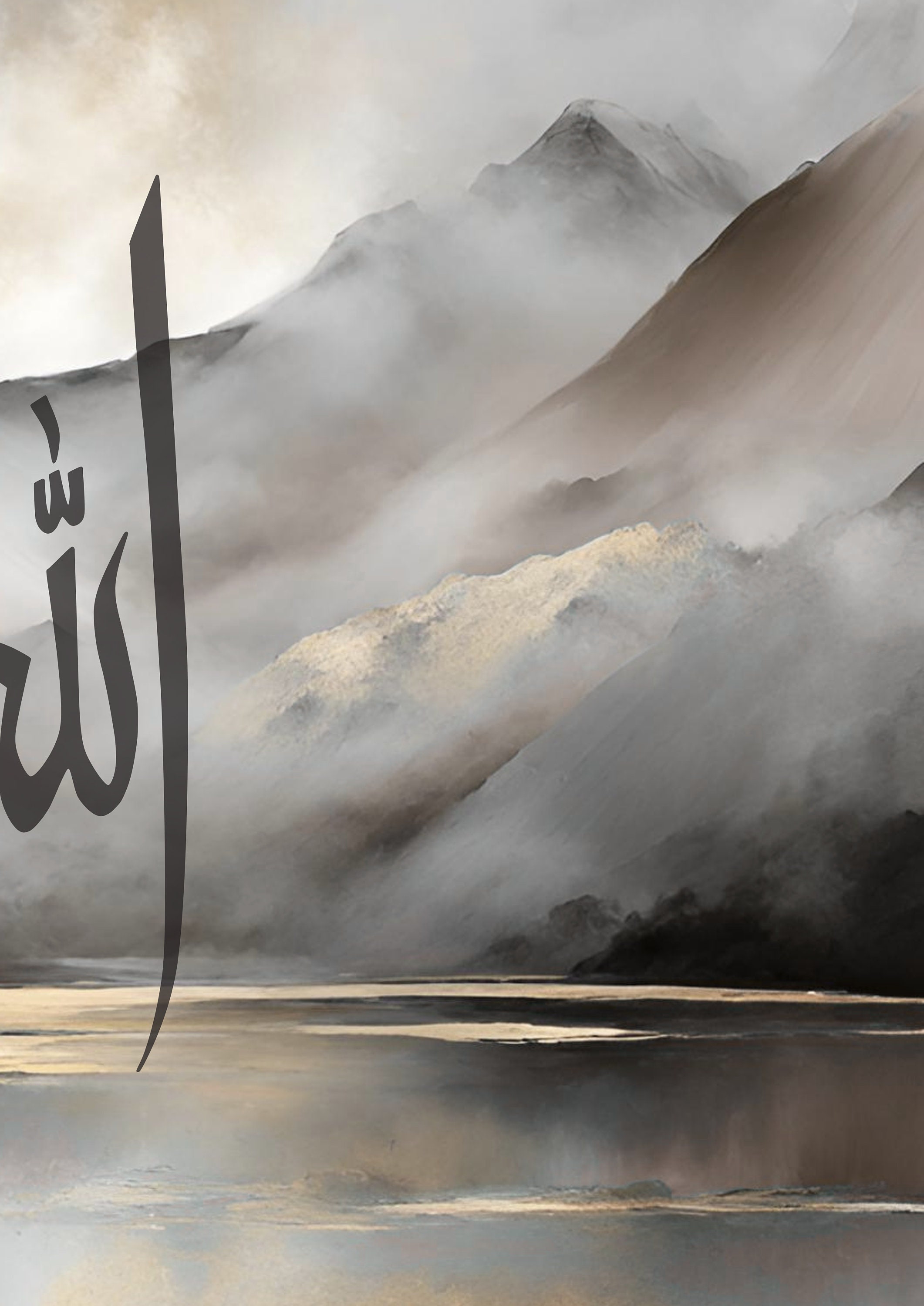 Takbir Islamic Printable Wall Art Mountains Landscape Scene Posters Art ...