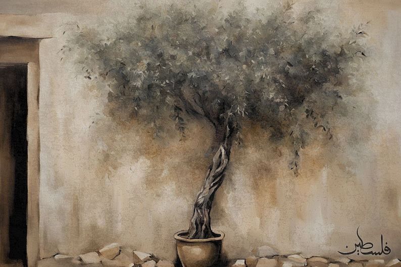 Palestine Olive Tree Wall Art Poster Giclèe Print Arabic Calligraphy ...