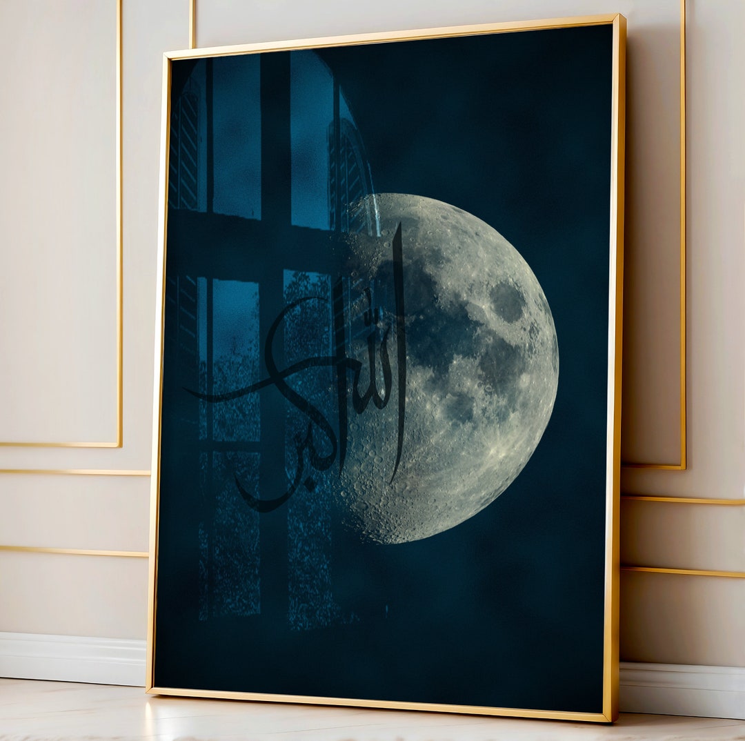 Printable Allahu Akbar Islamic Wall Art Luna Moon Takbir Arabic ...