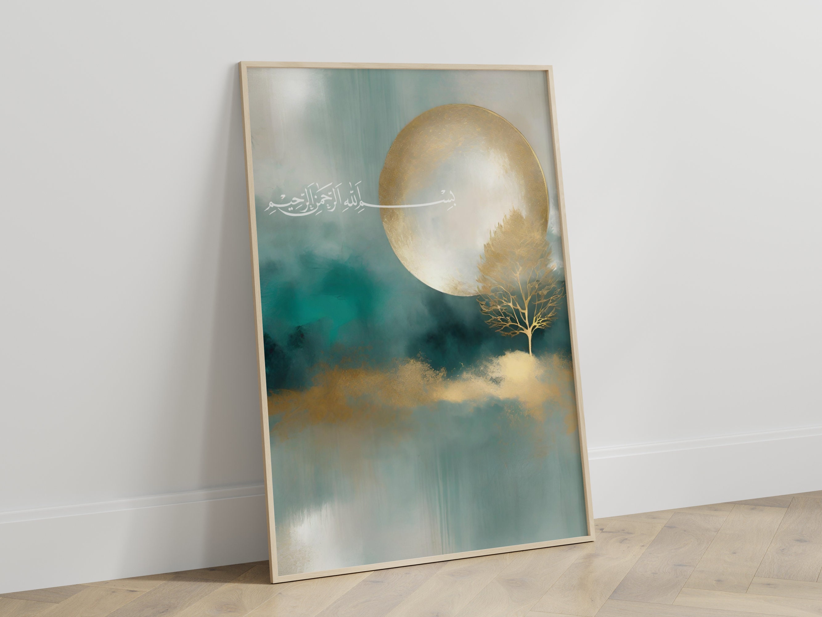 Japanese Zen Bismillah Islamic Wall Art Printable Modern Japandi Moon ...