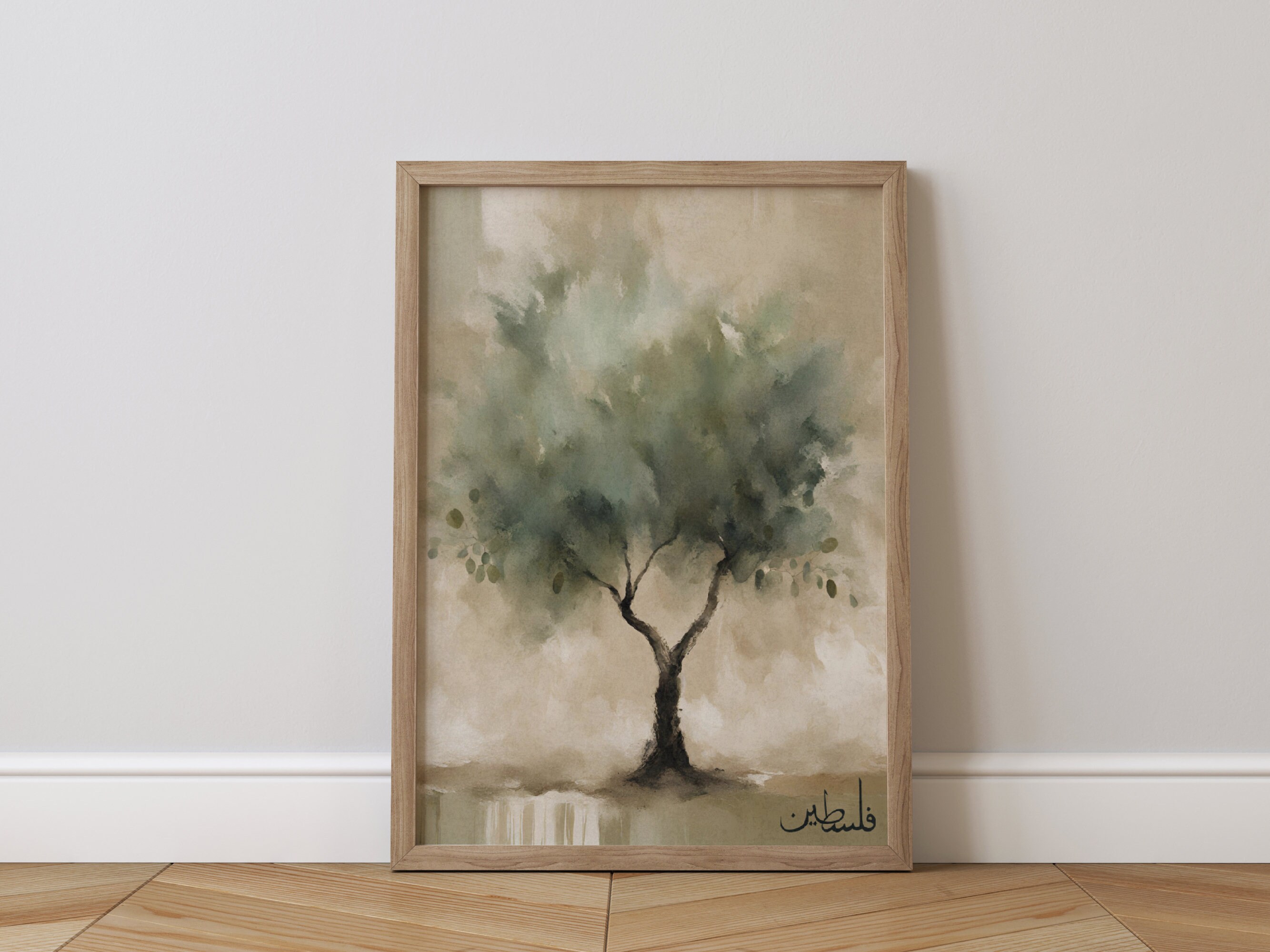 Palestine Olive Tree Wall Art Printable Poster Arabic Calligraphy Print ...