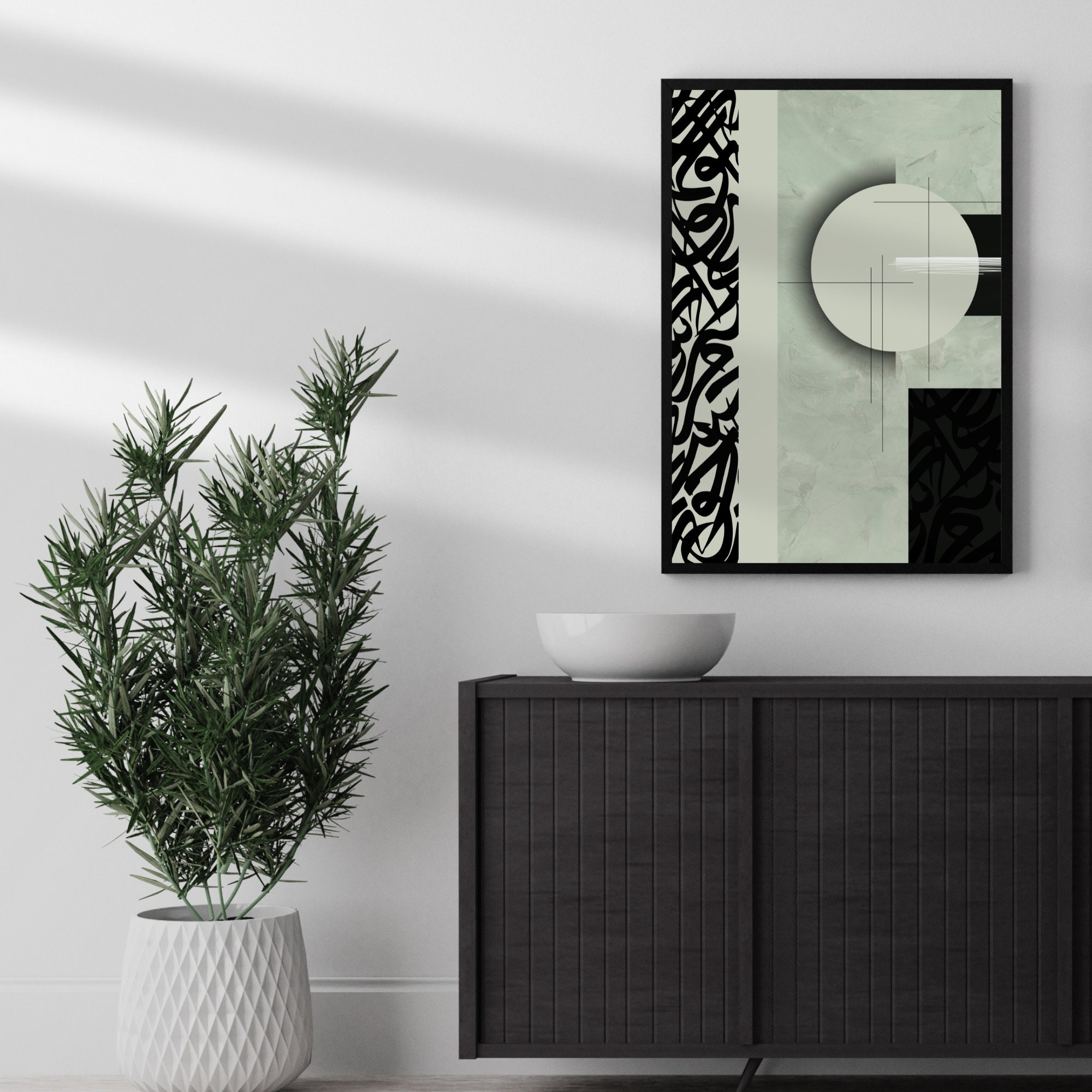Islamic Wall Art Printable Modern Arabic Calligraphy Poster Abstract ...