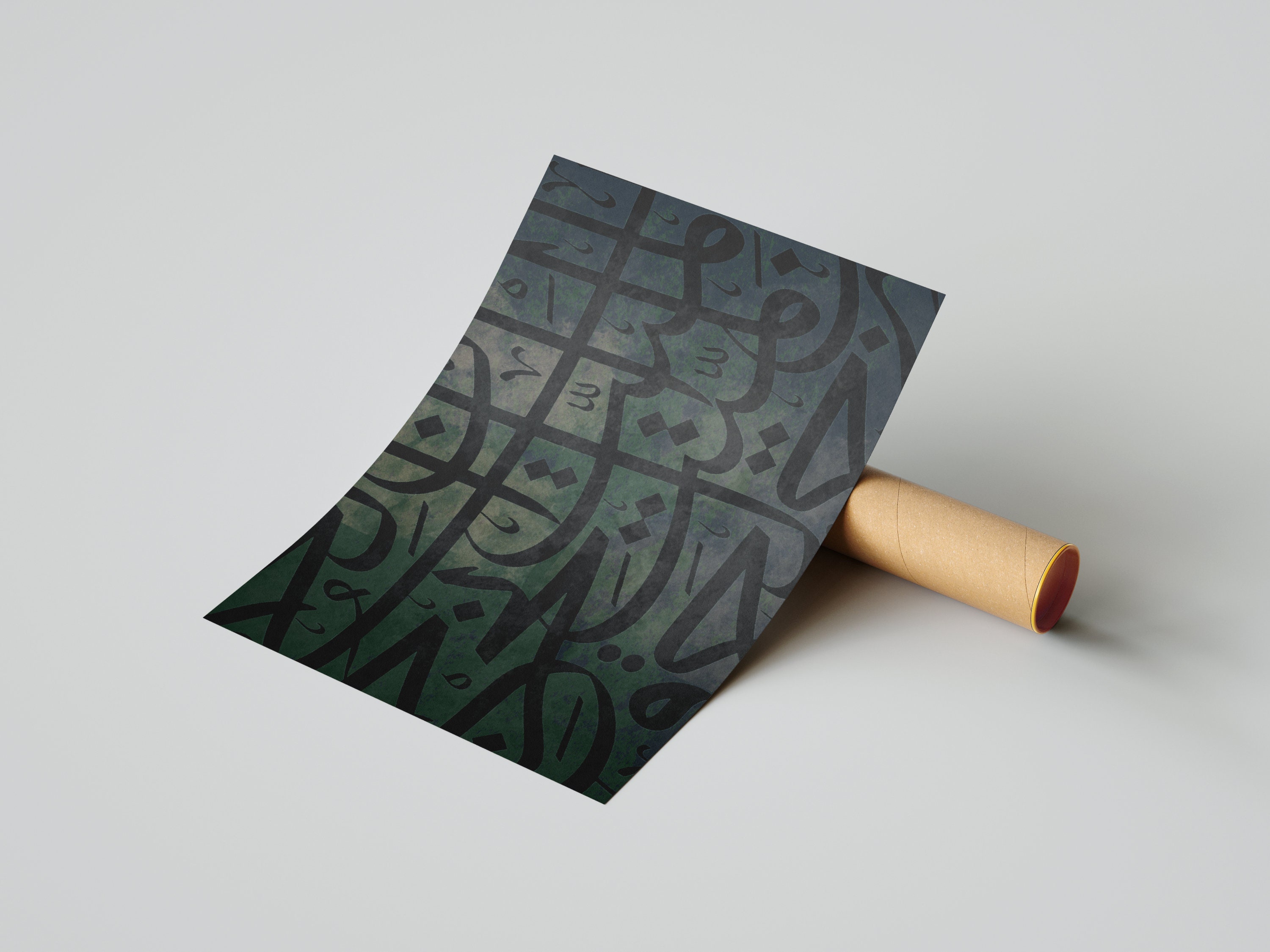 Arabic Calligraphy Art Textured Poster Giclée Fine Bold Arabesque ...