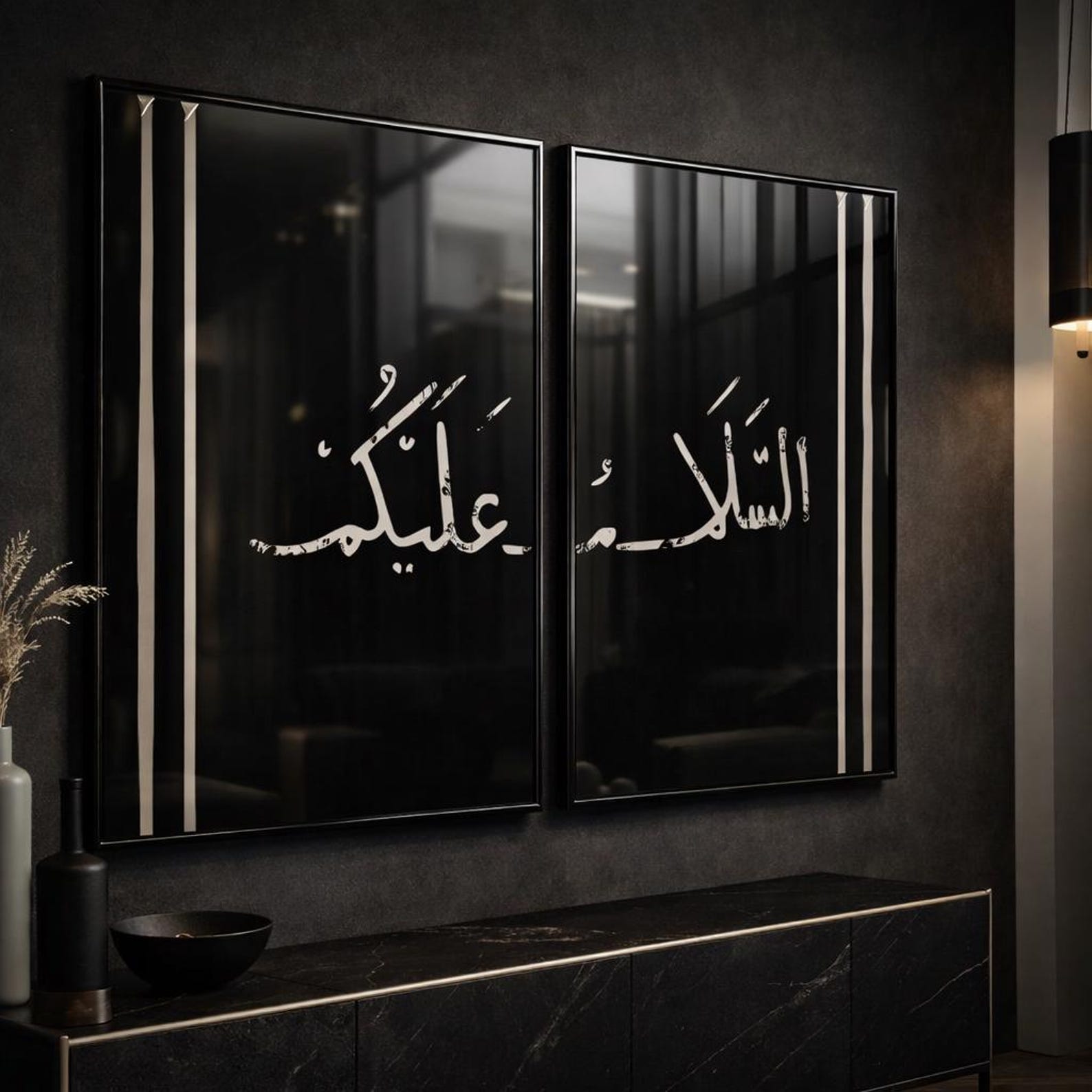 Assalaamualaykum Islamic Art Posters Giclèe Set of 2 Prints Arabic ...