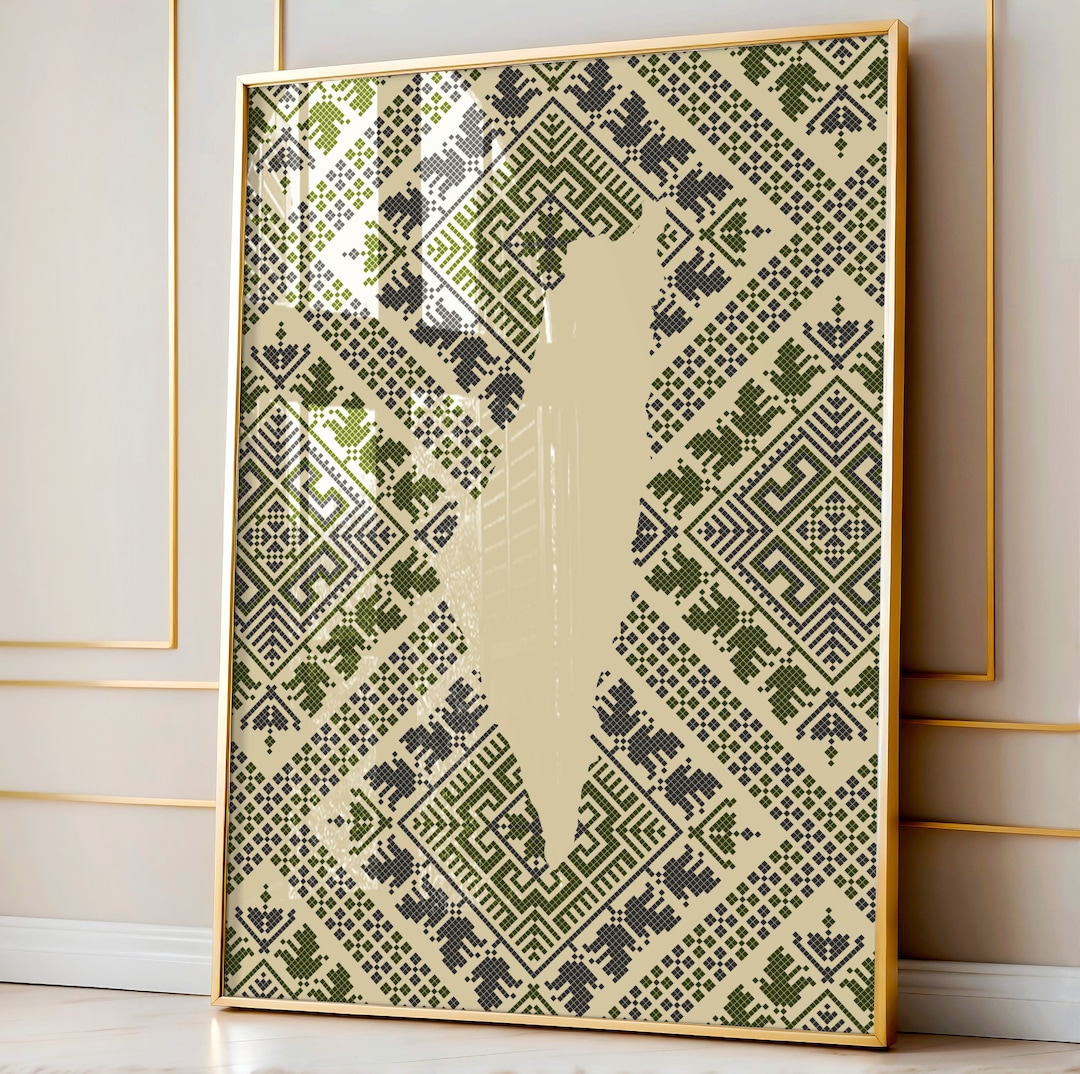 Printable Wall Art Palestinian Patterns Tatreez Embroidery Map Free ...