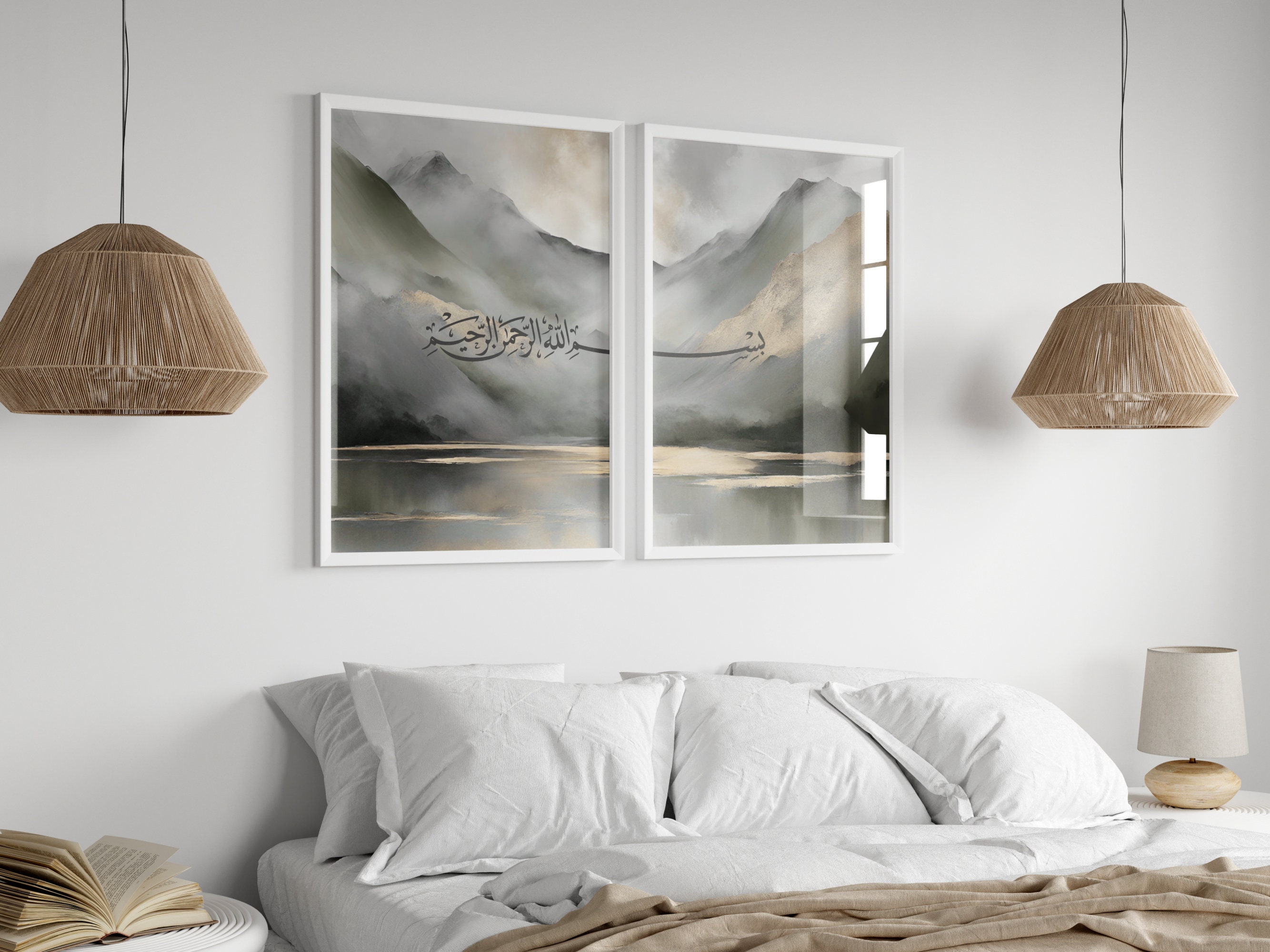 Bismillah Islamic Printable Wall Art Mountains Landscape Scene Posters ...