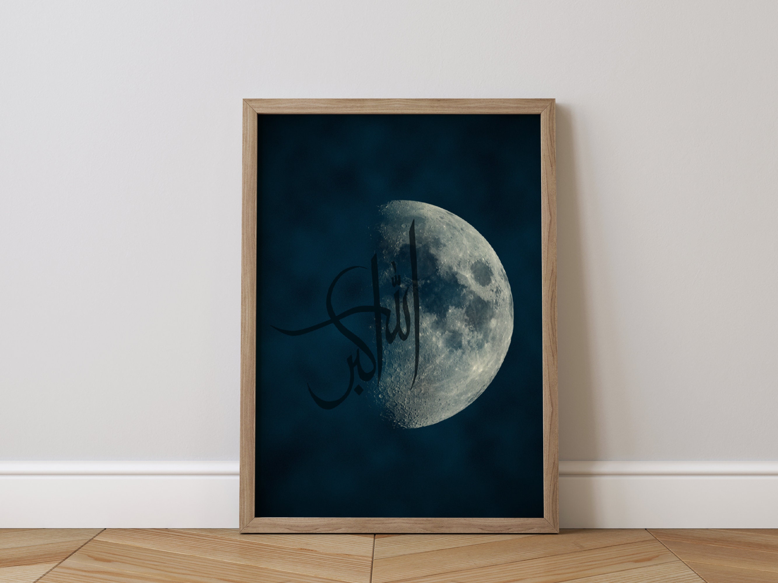 Printable Allahu Akbar Islamic Wall Art Luna Moon Takbir Arabic ...